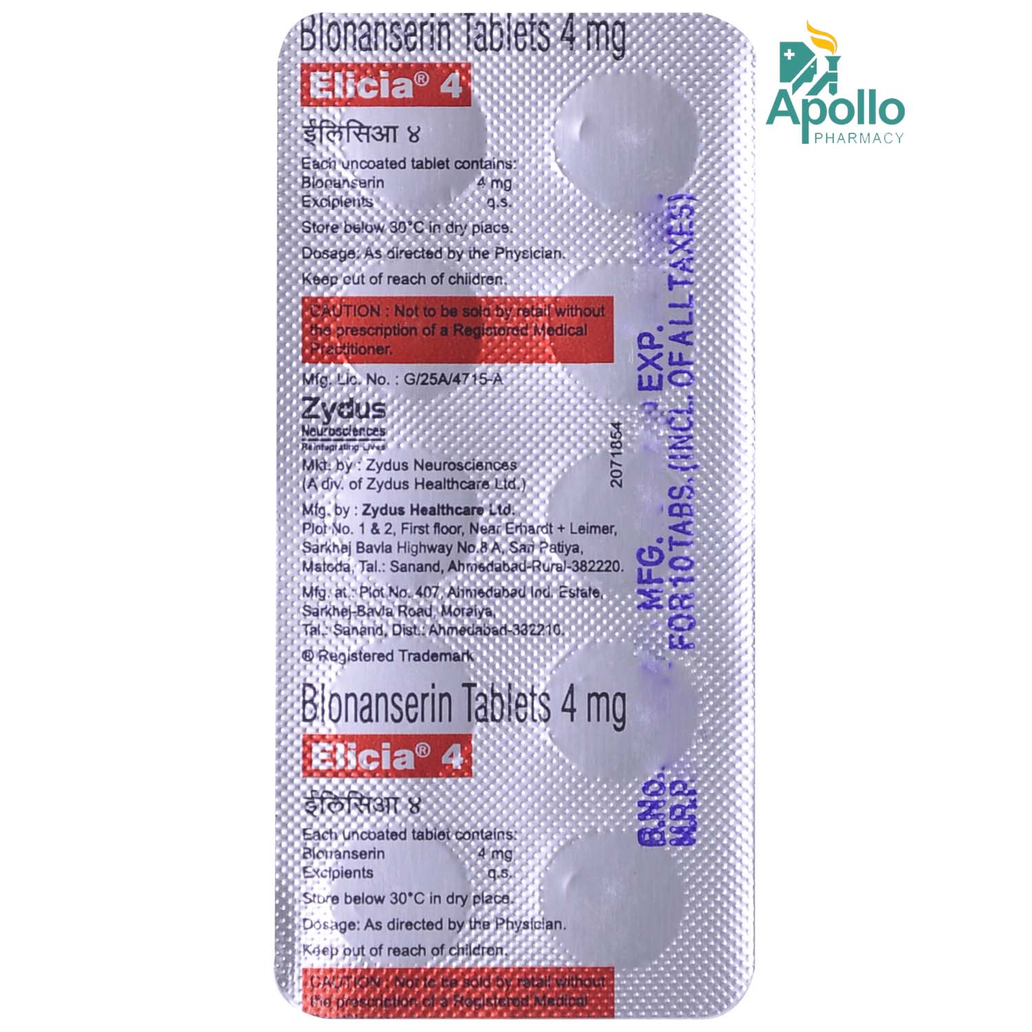 Elicia 4 Tablet 10's Price, Uses, Side Effects, Composition - Apollo ...