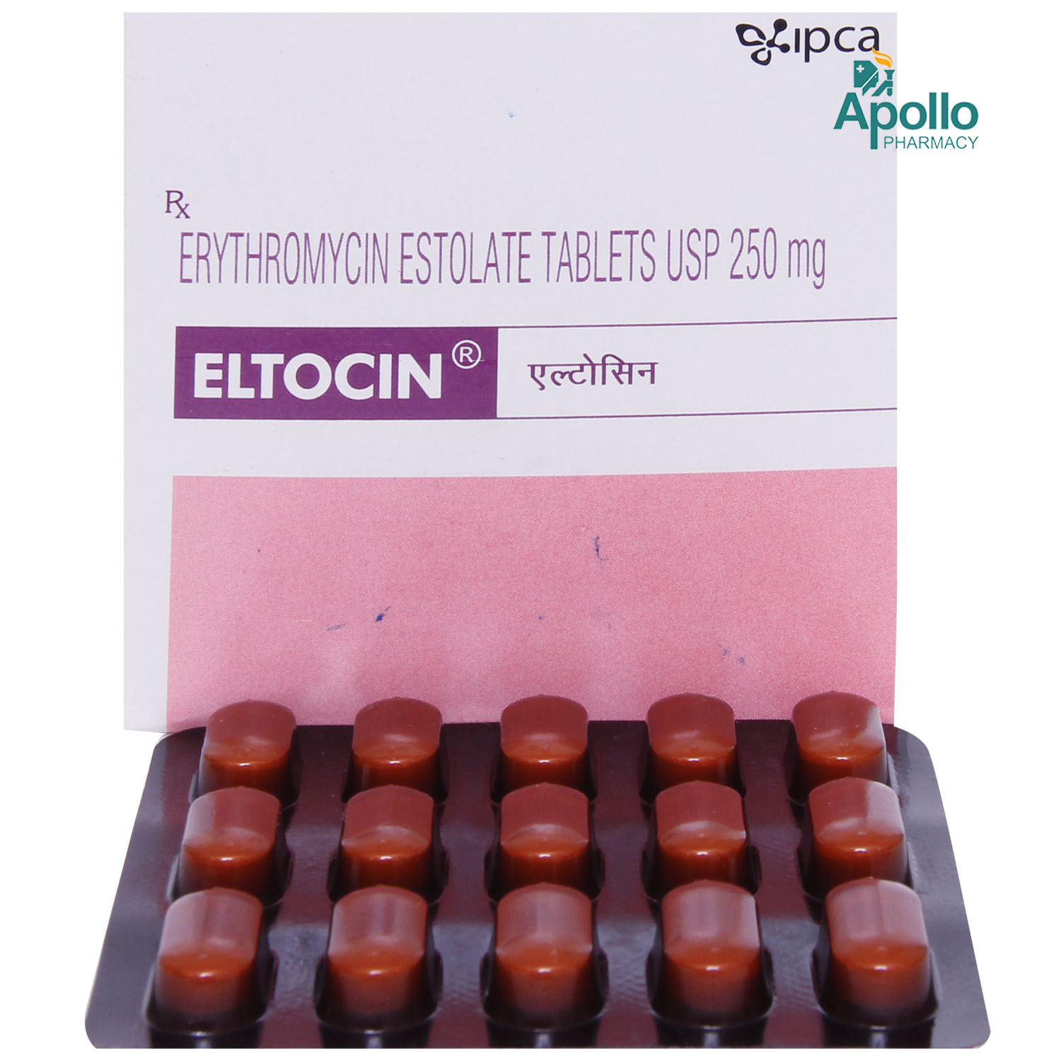 Eltocin 250 mg Tablet 10's Price, Uses, Side Effects, Composition ...