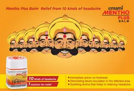 Buy Emami Mentho Plus Balm, 25 ml | 19 Minutes Delivery | Apollo Pharmacy