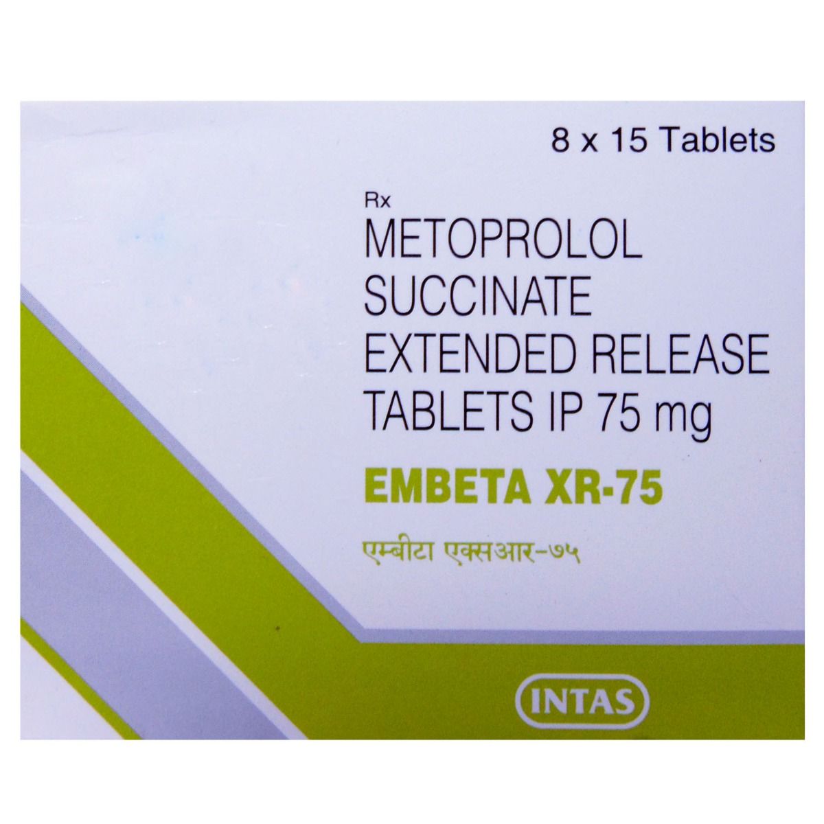 Embeta Xr-75mg Tablet | Uses, Side Effects, Price | Apollo Pharmacy