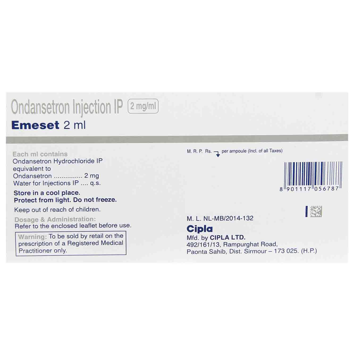 Emeset 2 Injection 2 ml | Uses, Side Effects, Price | Apollo Pharmacy