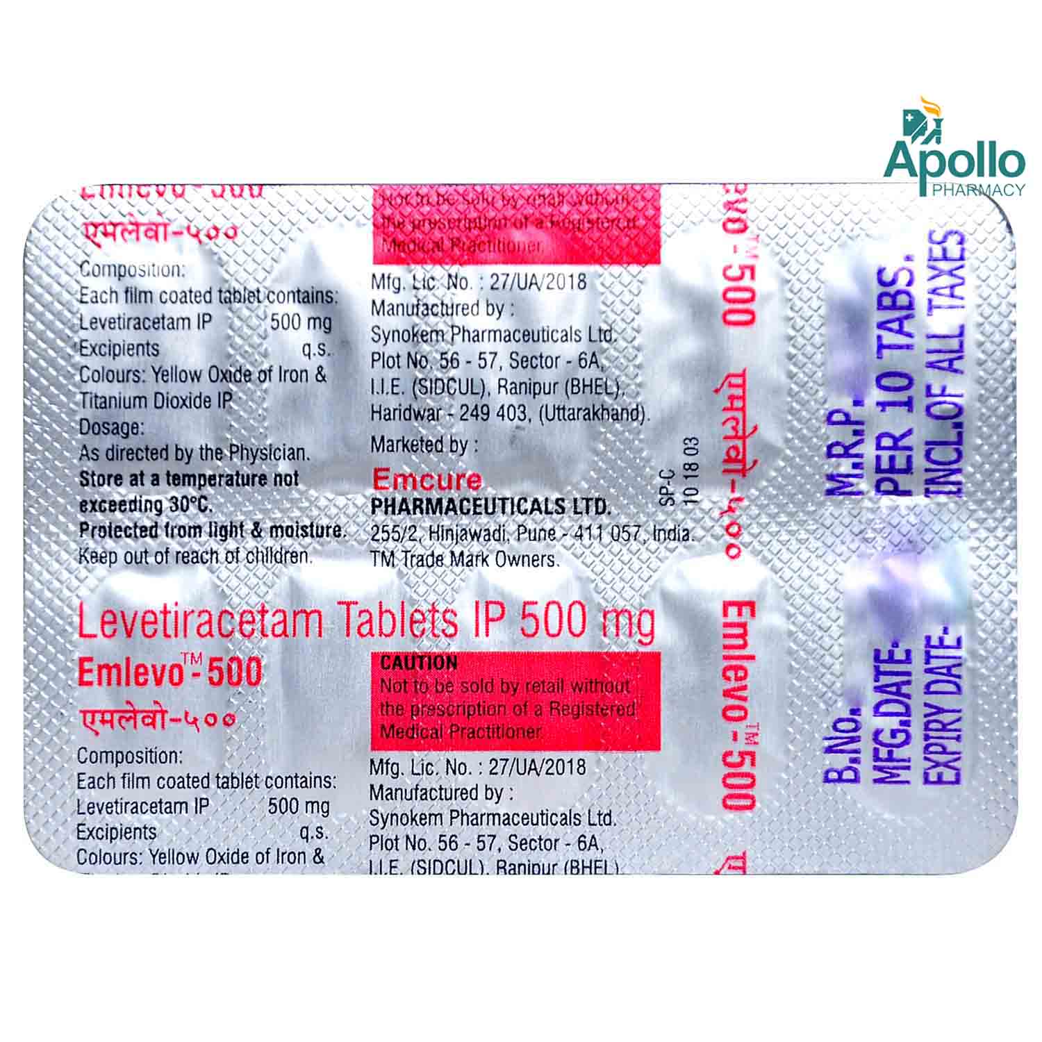 Emlevo-500 Tablet 10's Price, Uses, Side Effects, Composition - Apollo ...