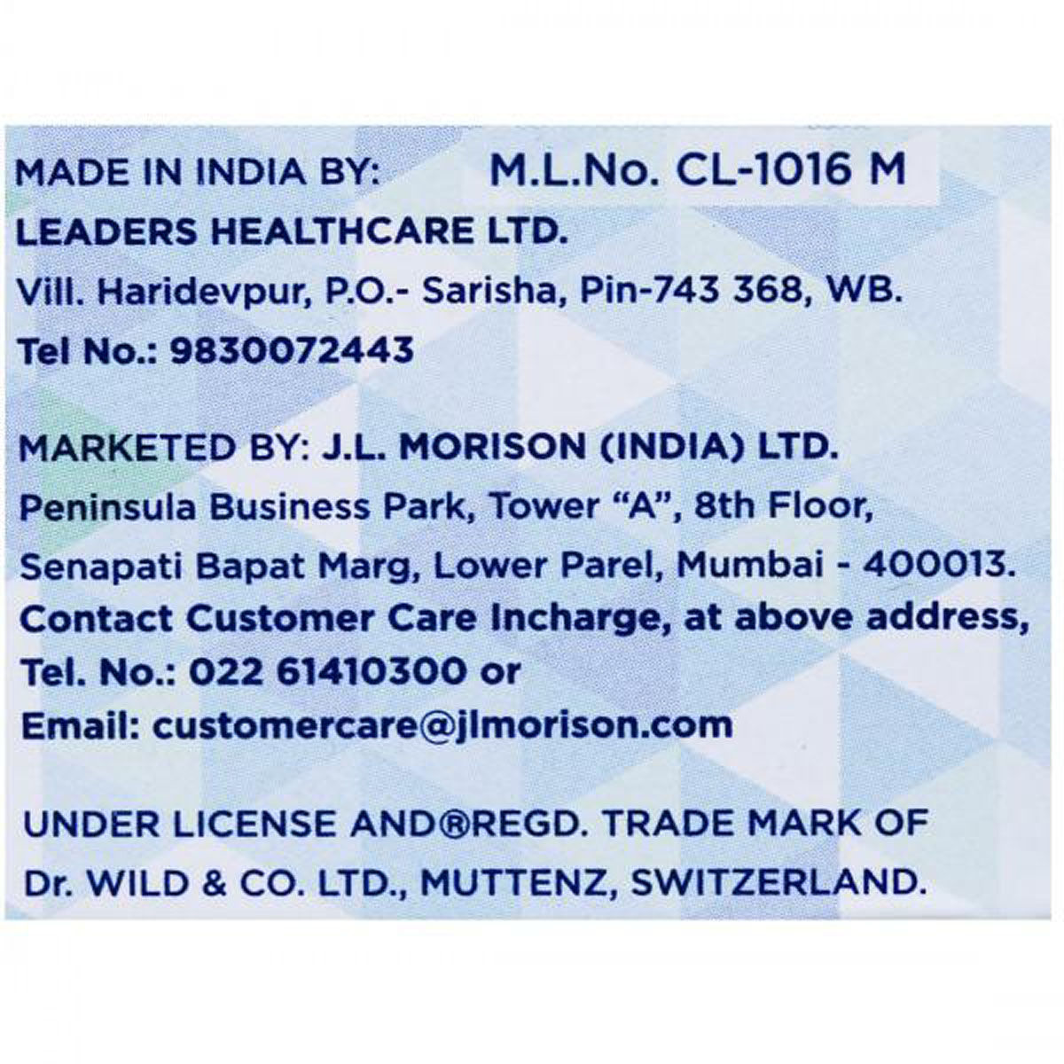 Buy Emoform-R Toothpaste, 100 gm | 19 Minutes Delivery | Apollo Pharmacy