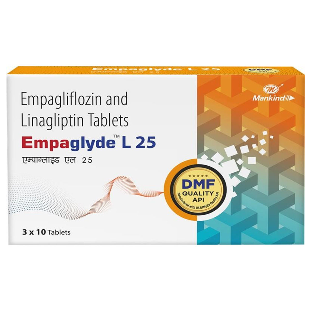 Empaglyde L 25 Tablet 10's | Uses, Side Effects, Price | Apollo Pharmacy