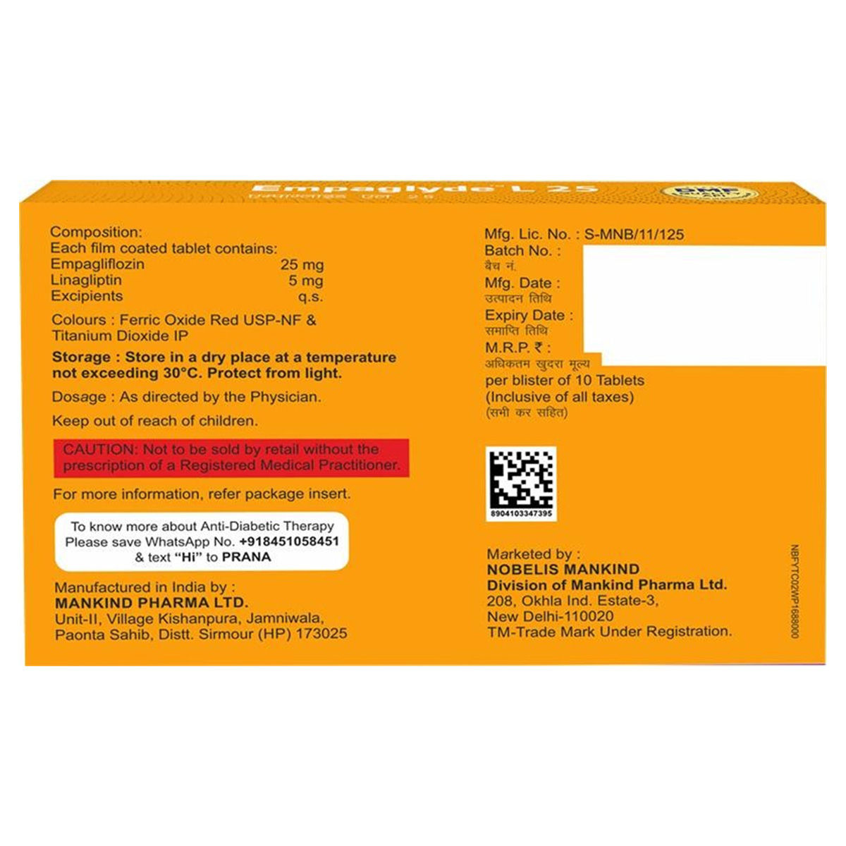 Empaglyde L 25 Tablet 10's | Uses, Side Effects, Price | Apollo Pharmacy