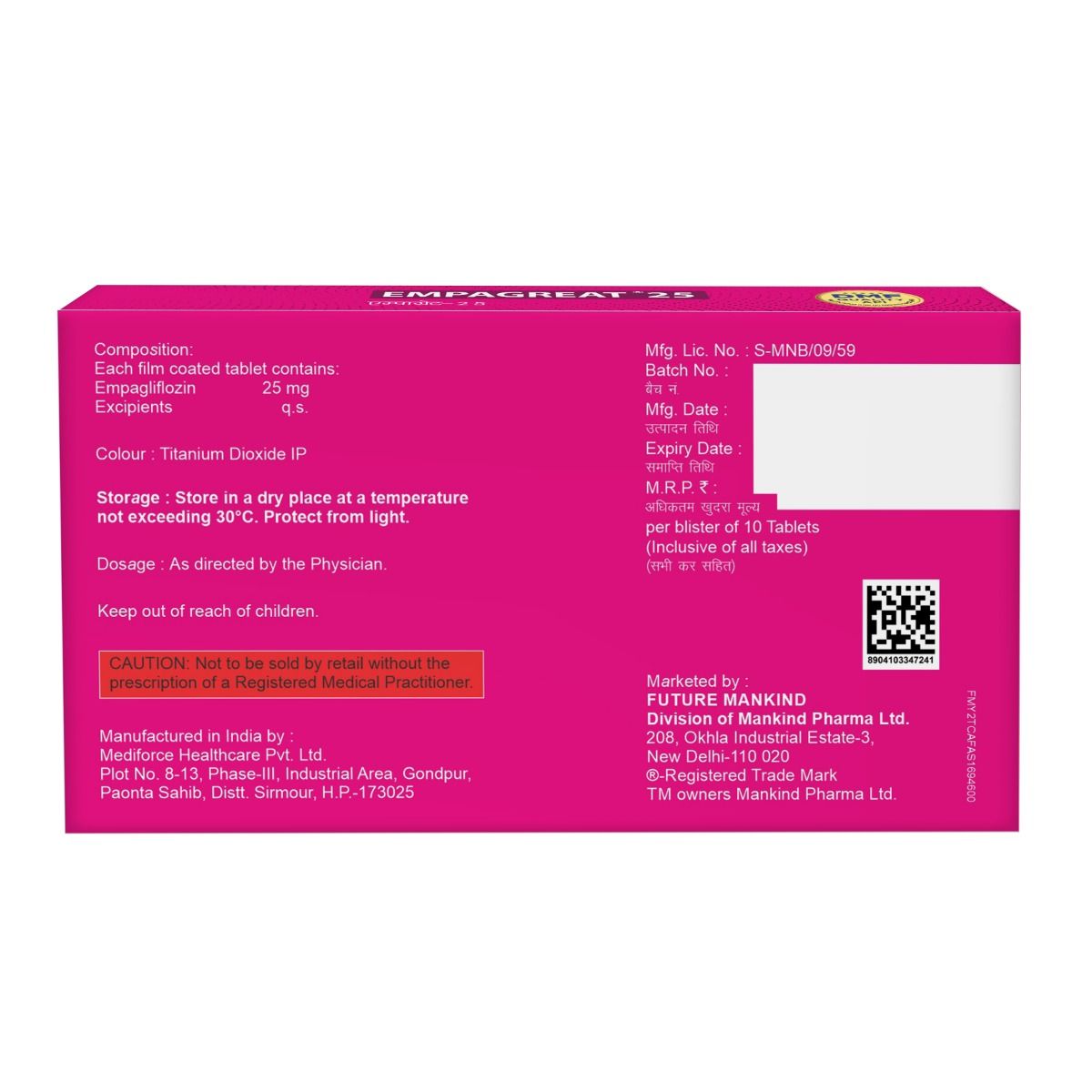 Empagreat 25 Tablet 10's | Uses, Side Effects, Price | Apollo Pharmacy