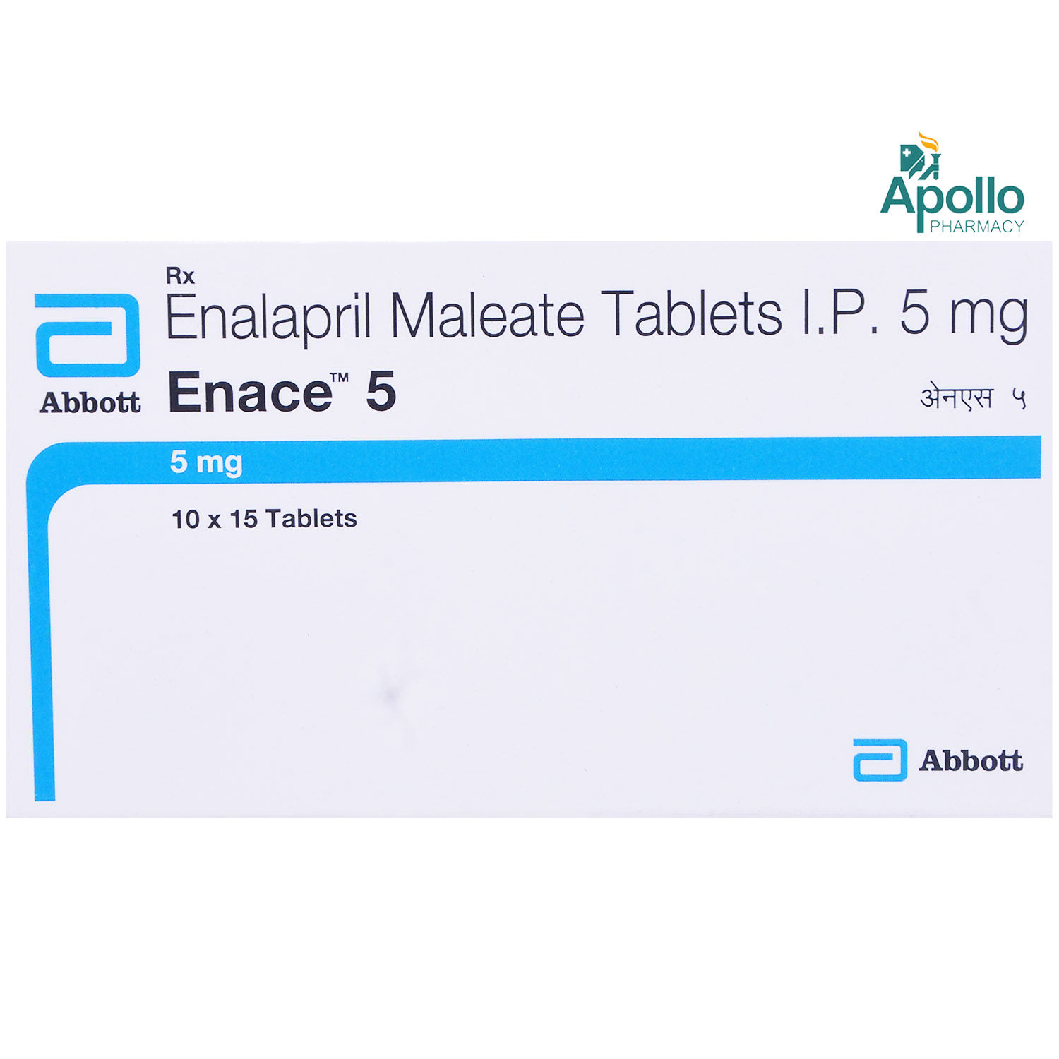 Enace 5 Tablet | Uses, Side Effects, Price | Apollo Pharmacy