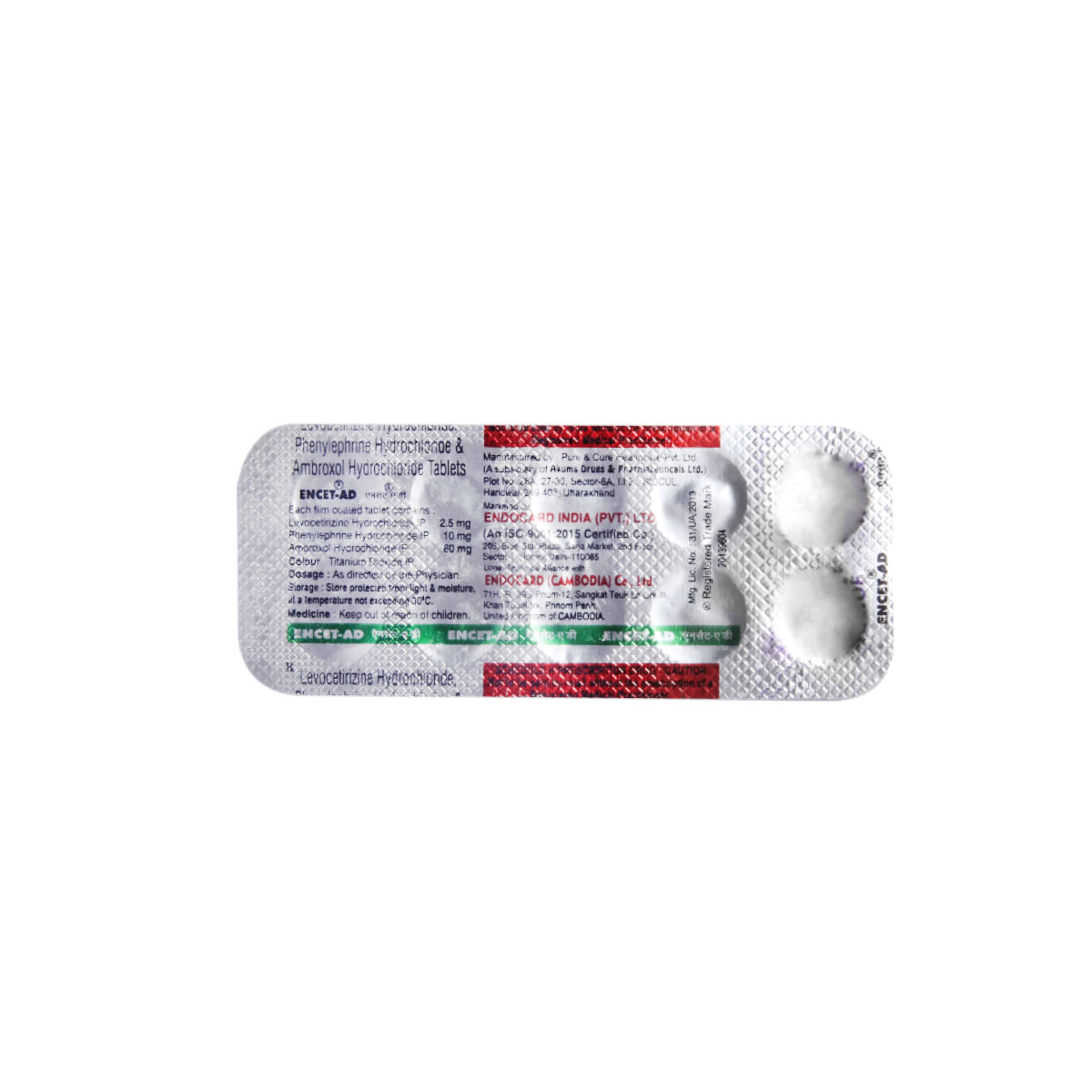 Encet Ad Tablet 10's Price, Uses, Side Effects, Composition - Apollo ...