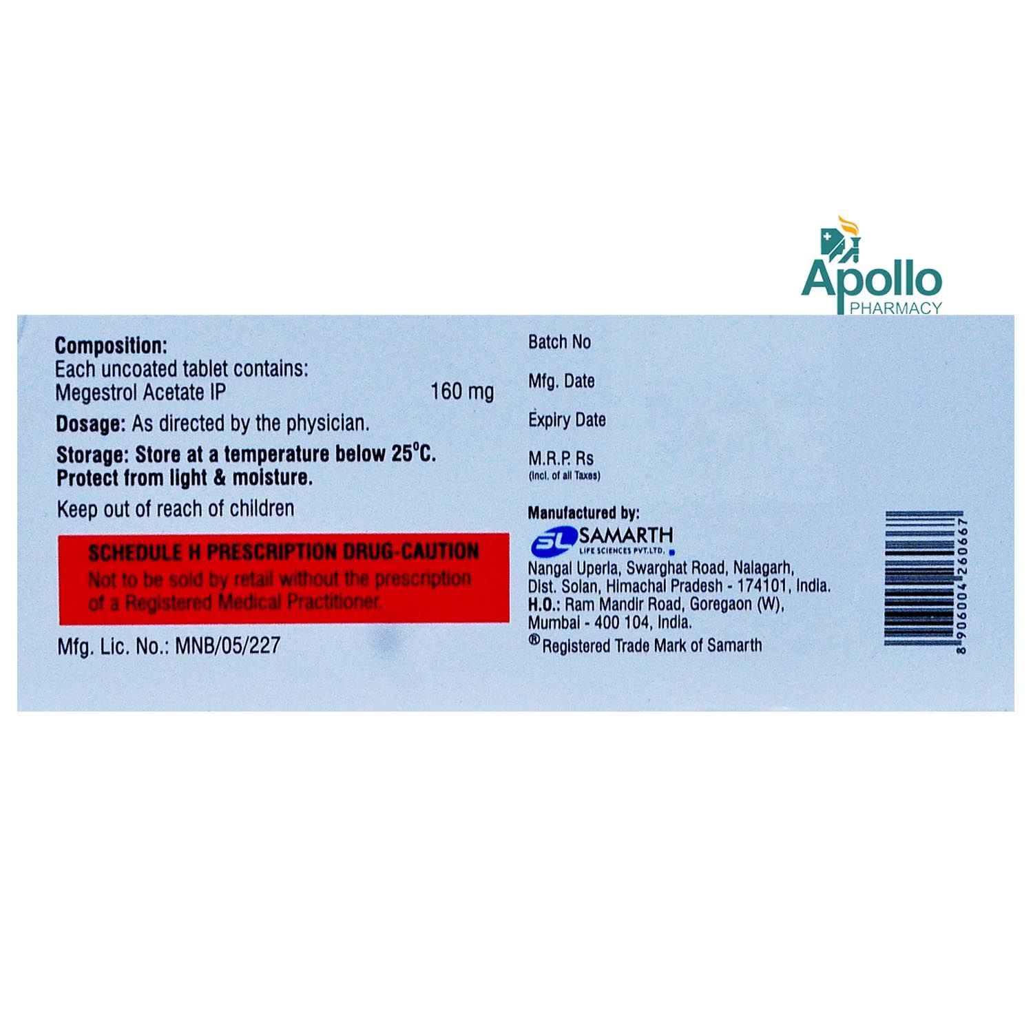 Endace-160 Tablet | Uses, Side Effects, Price | Apollo Pharmacy