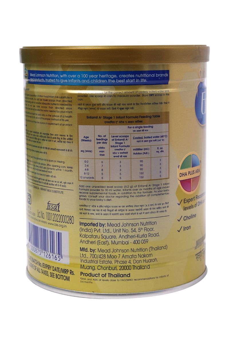 Enfamil A+ Infant Formula Stage 1 Powder, 400 gm Price, Uses, Side ...