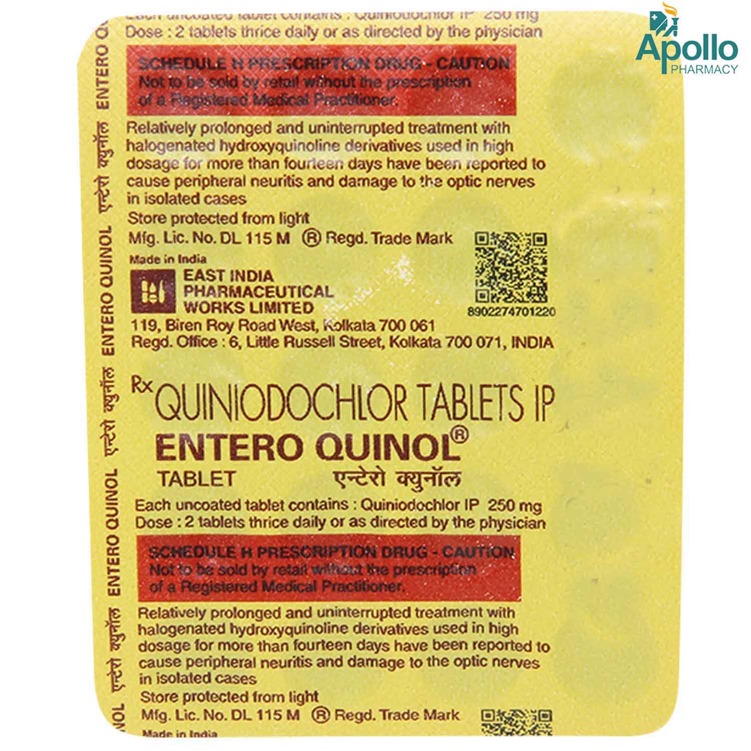 Entero Quinol Tablet 20's Price, Uses, Side Effects, Composition ...