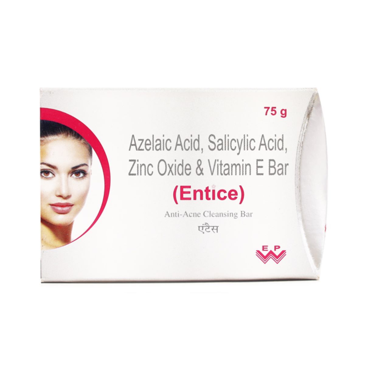 Entice Anti-Acne Cleansing Bar, 75 gm Price, Uses, Side Effects ...
