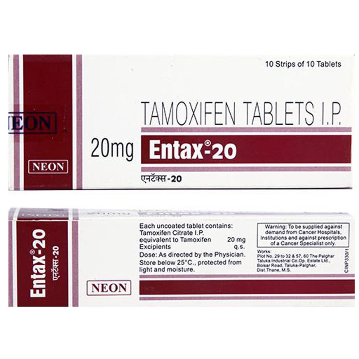 Entax-20 Tablet 10's Price, Uses, Side Effects, Composition - Apollo ...