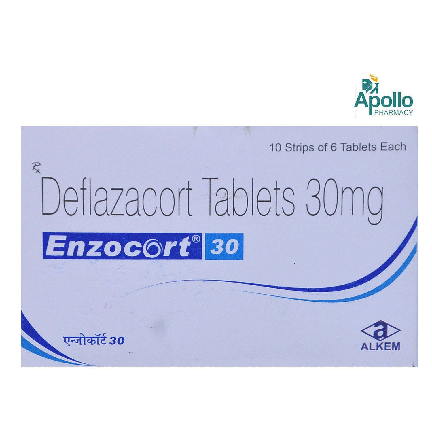 Enzocort 30 mg Tablet | Uses, Side Effects, Price | Apollo Pharmacy
