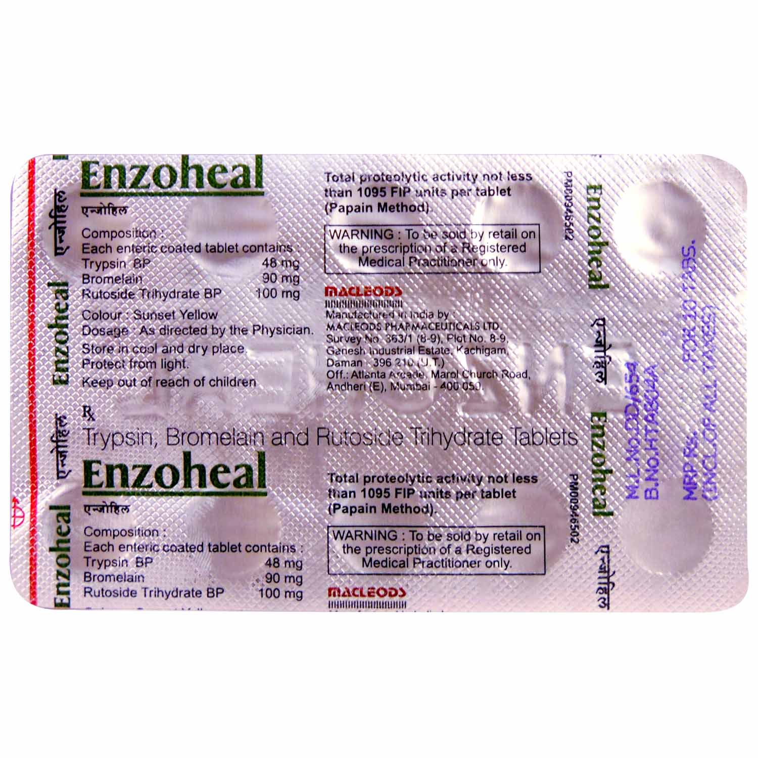Enzoheal Tablet 10's Price, Uses, Side Effects, Composition - Apollo ...