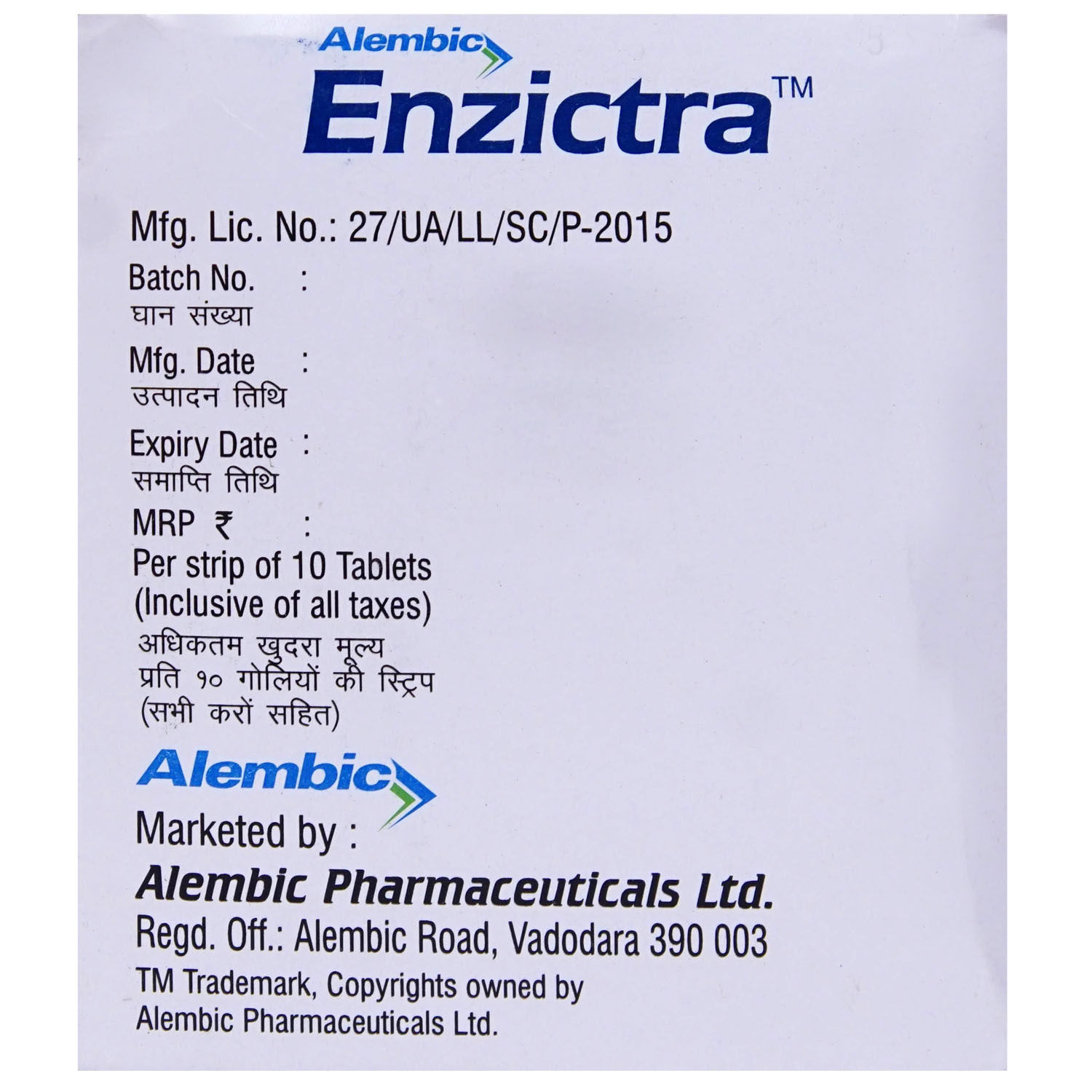 Enzictra Tablet 10's Price, Uses, Side Effects, Composition - Apollo ...