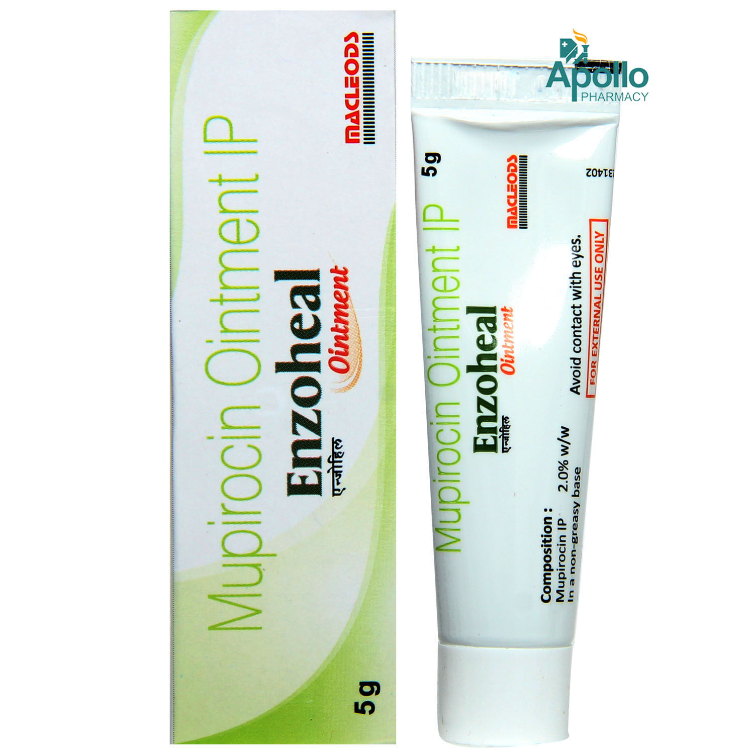Enzoheal Ointment 5 gm | Uses, Side Effects, Price | Apollo Pharmacy