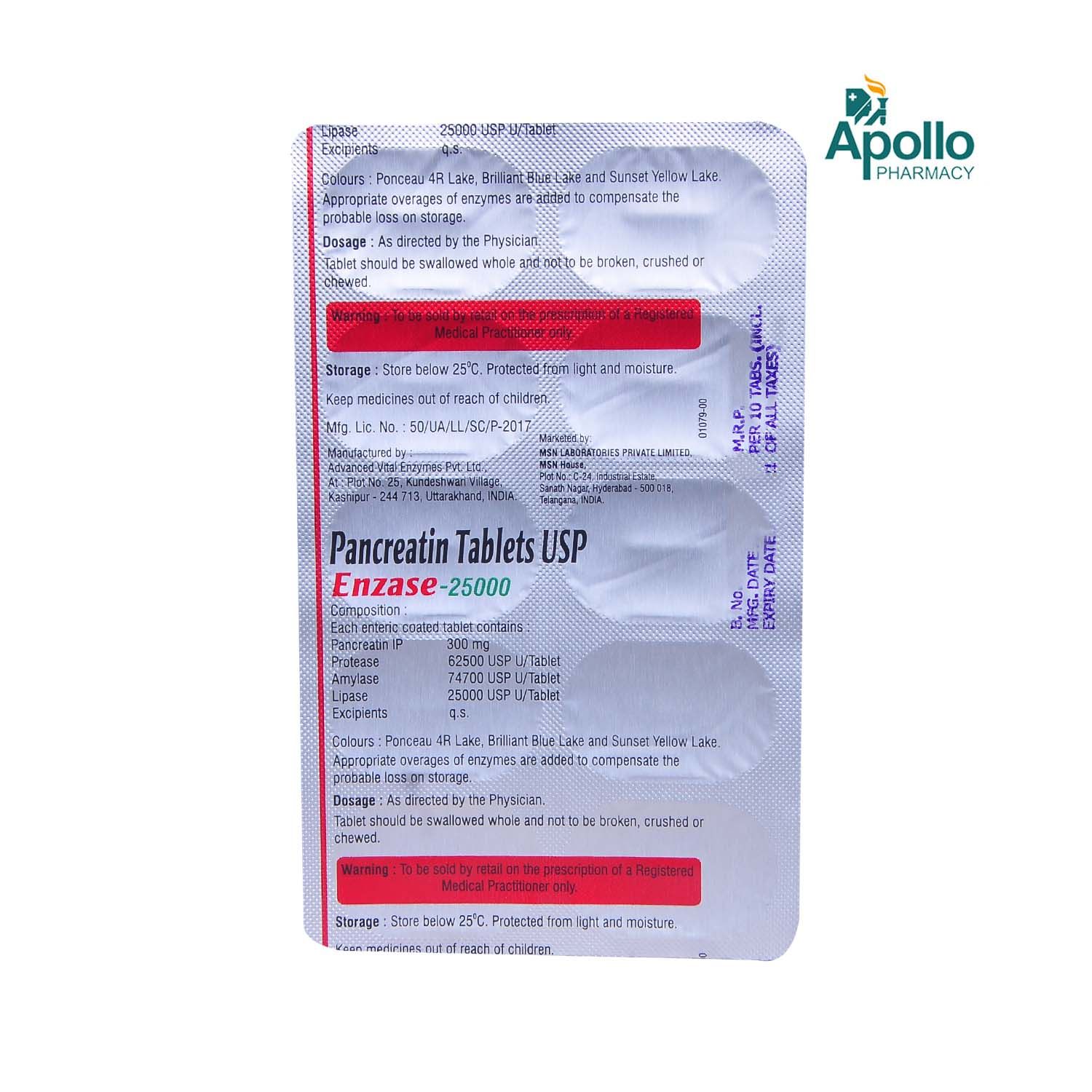 Enzase-25000 Tablet 10's Price, Uses, Side Effects, Composition ...