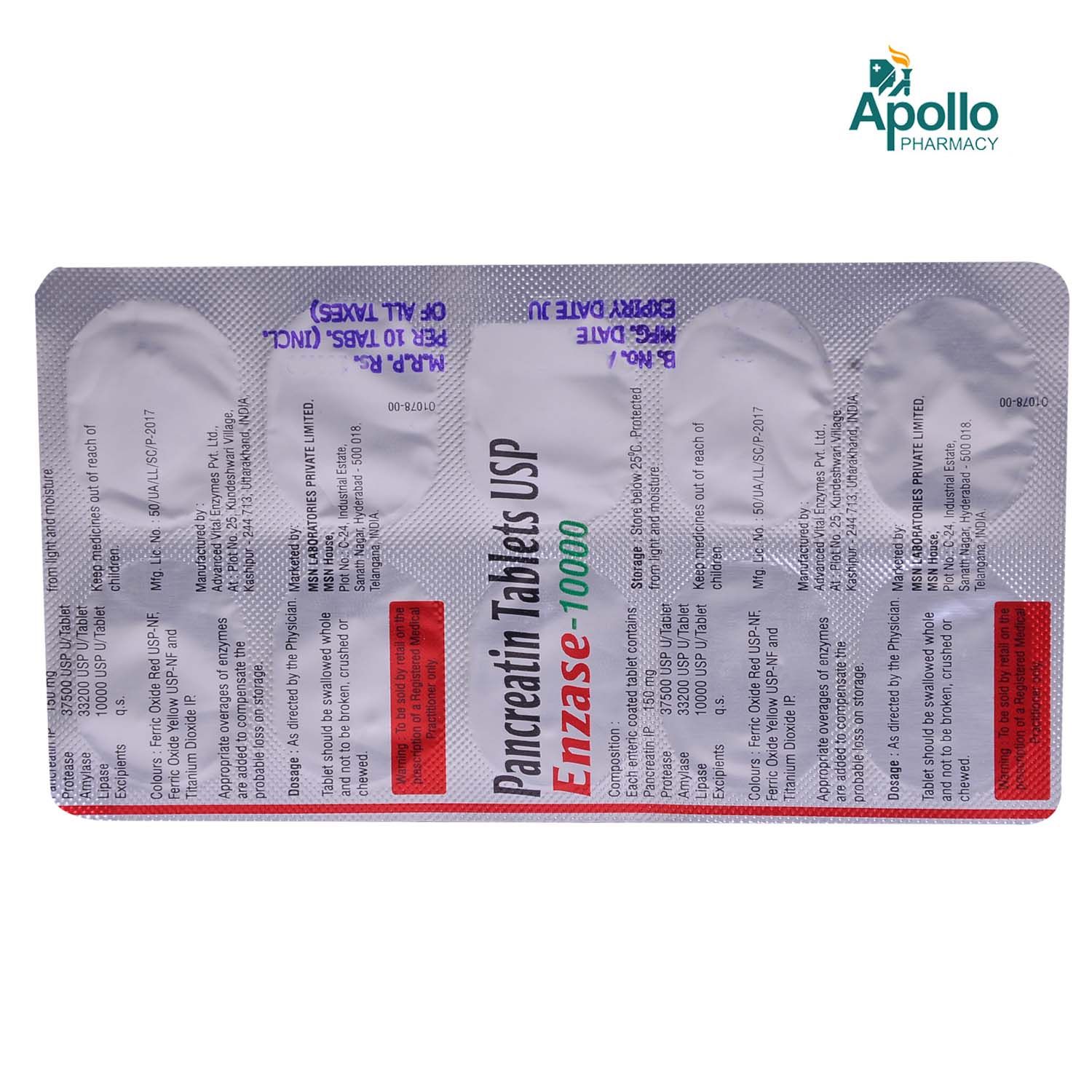 Enzase-10000 Tablet 10's Price, Uses, Side Effects, Composition ...