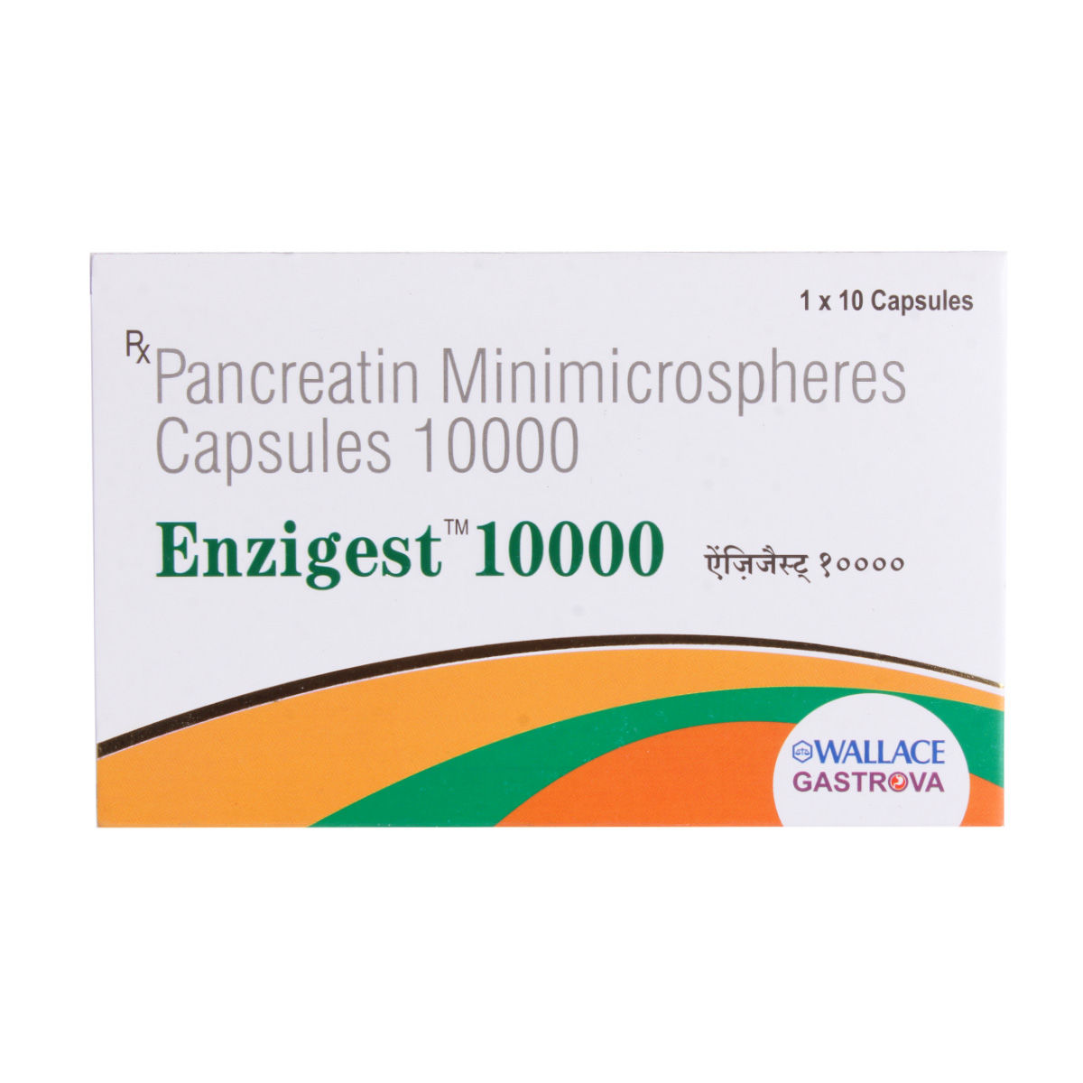 Enzigest 10000 Capsule 10's Price, Uses, Side Effects, Composition ...