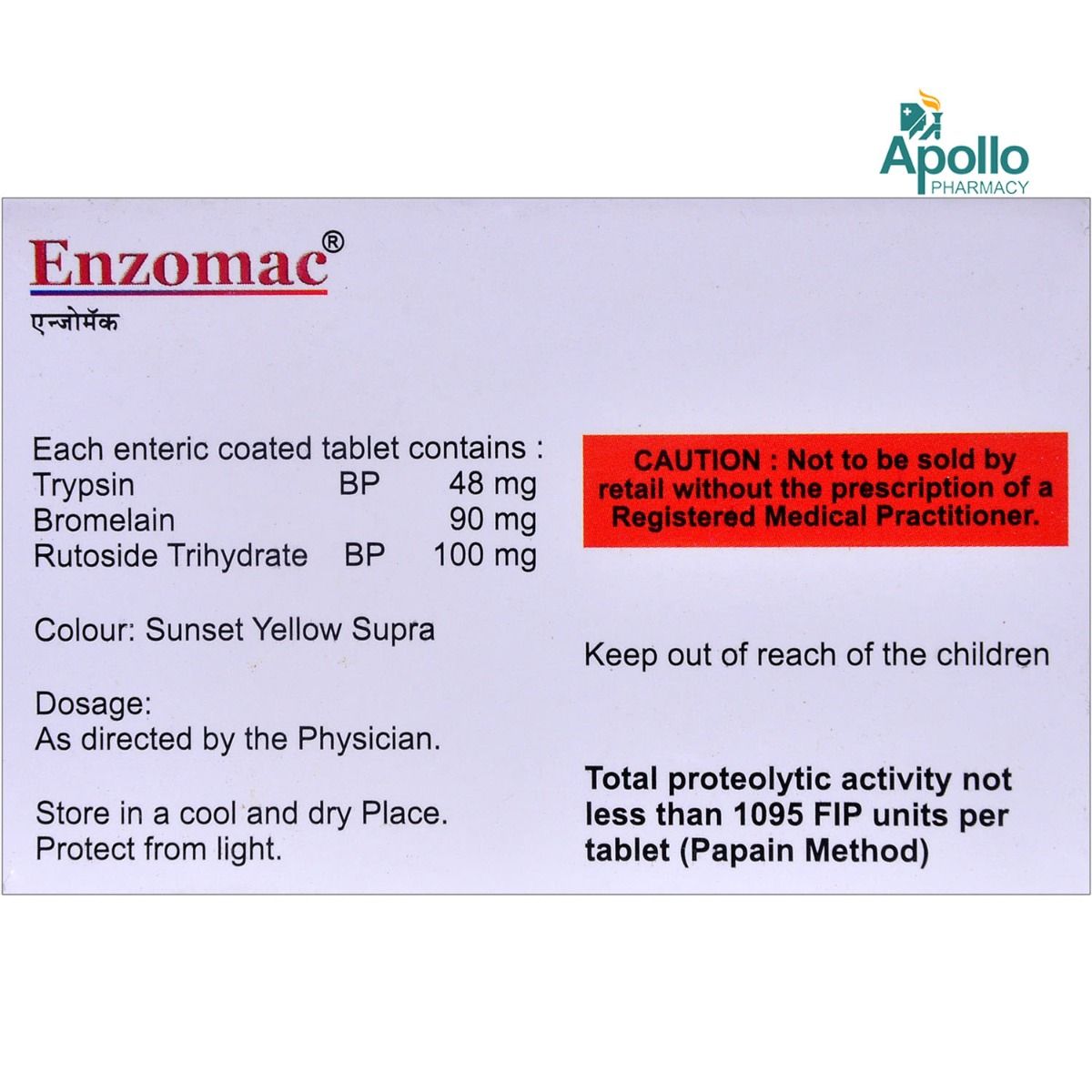 Enzomac Tablet | Uses, Side Effects, Price | Apollo Pharmacy