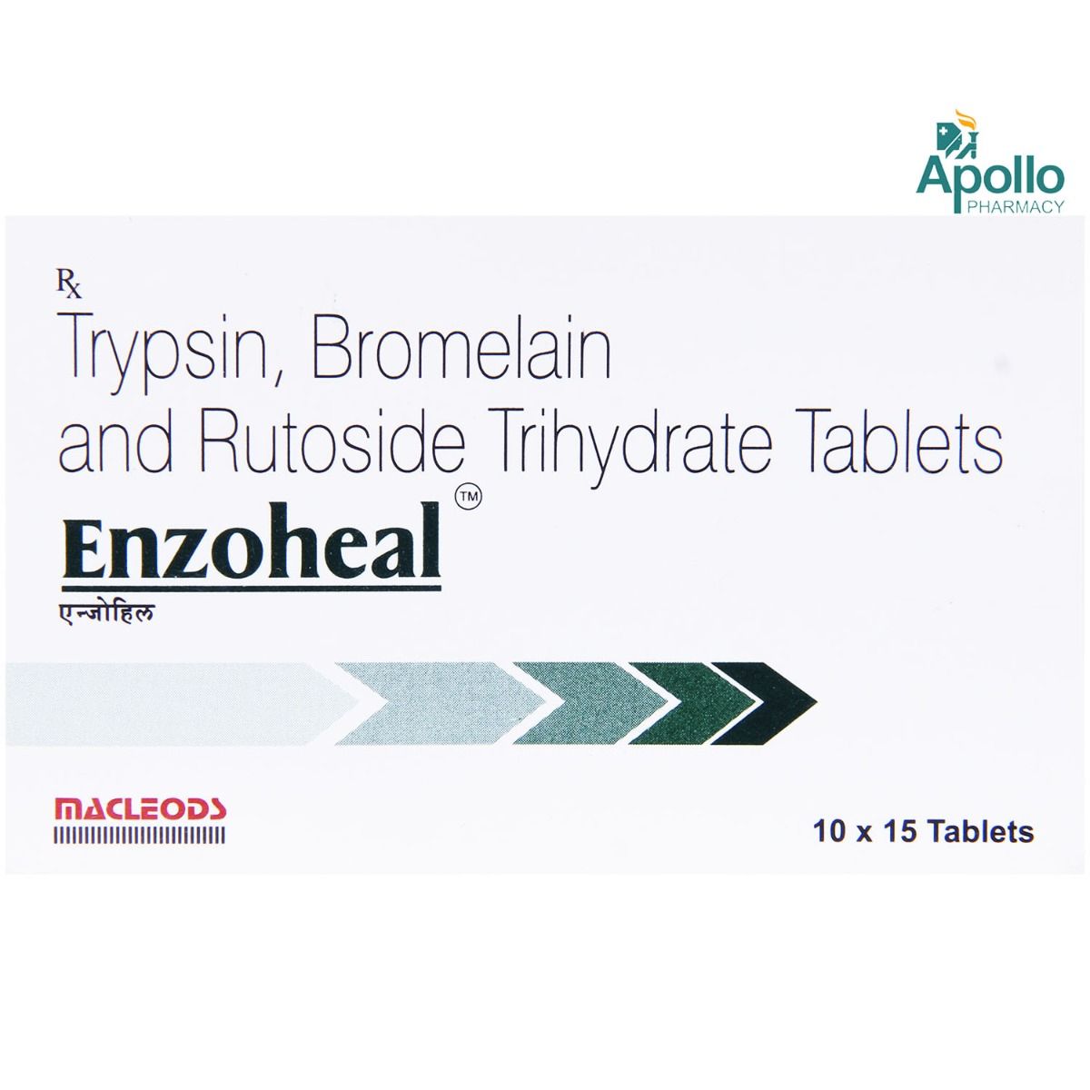 Enzoheal Tablet | Uses, Side Effects, Price | Apollo Pharmacy