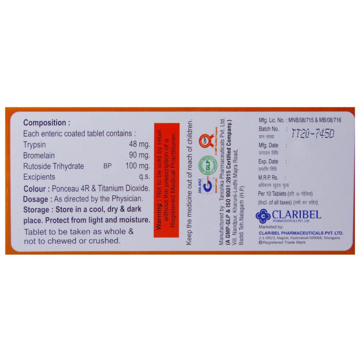 Enzopar Tablet 10s Price, Uses, Side Effects, Composition - Apollo Pharmacy