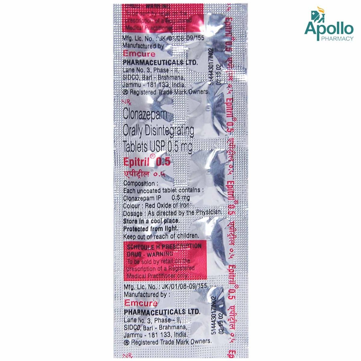 Epitril 0.5 mg Tablet 10's Price, Uses, Side Effects, Composition ...