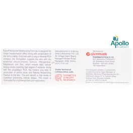 Buy Episoft AMF Moisturising Cream 100 gm | 19 Minutes Delivery ...