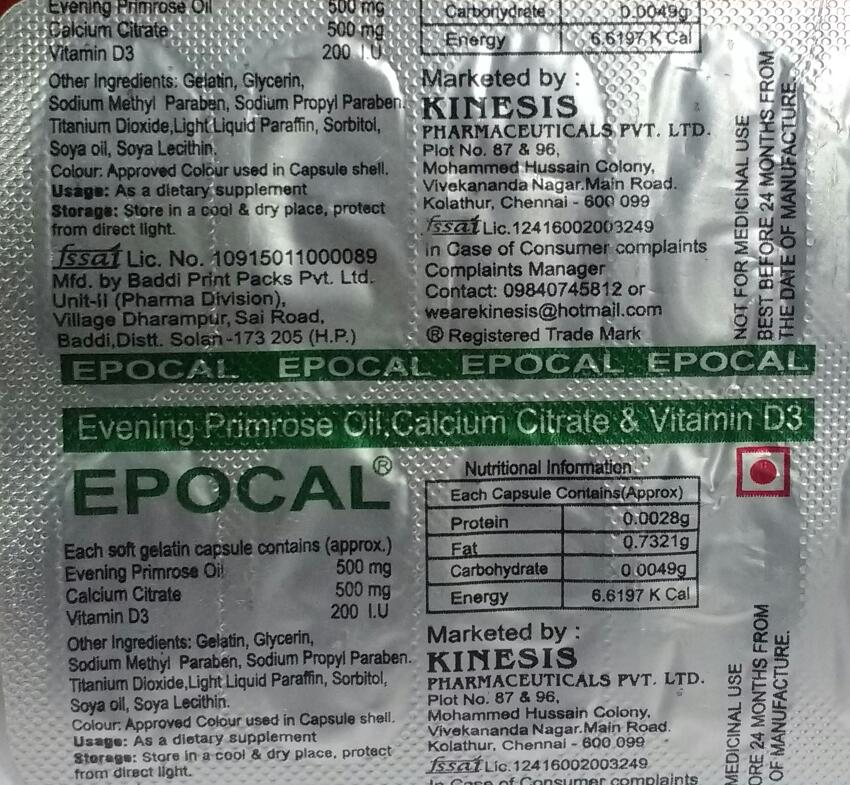 Epocal Capsule | Uses, Side Effects, Price | Apollo Pharmacy