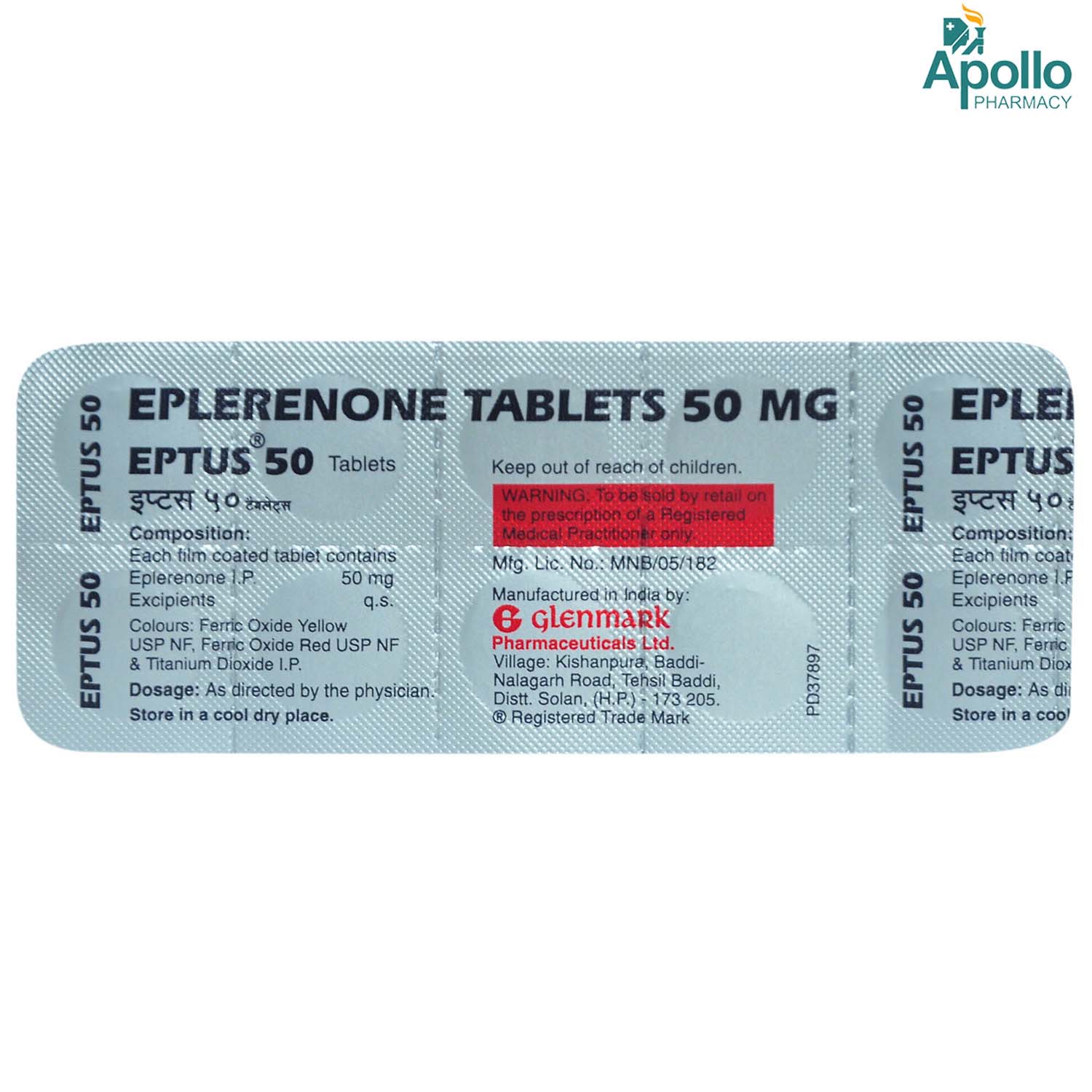 Eptus 50 Tablet 10's Price, Uses, Side Effects, Composition - Apollo ...