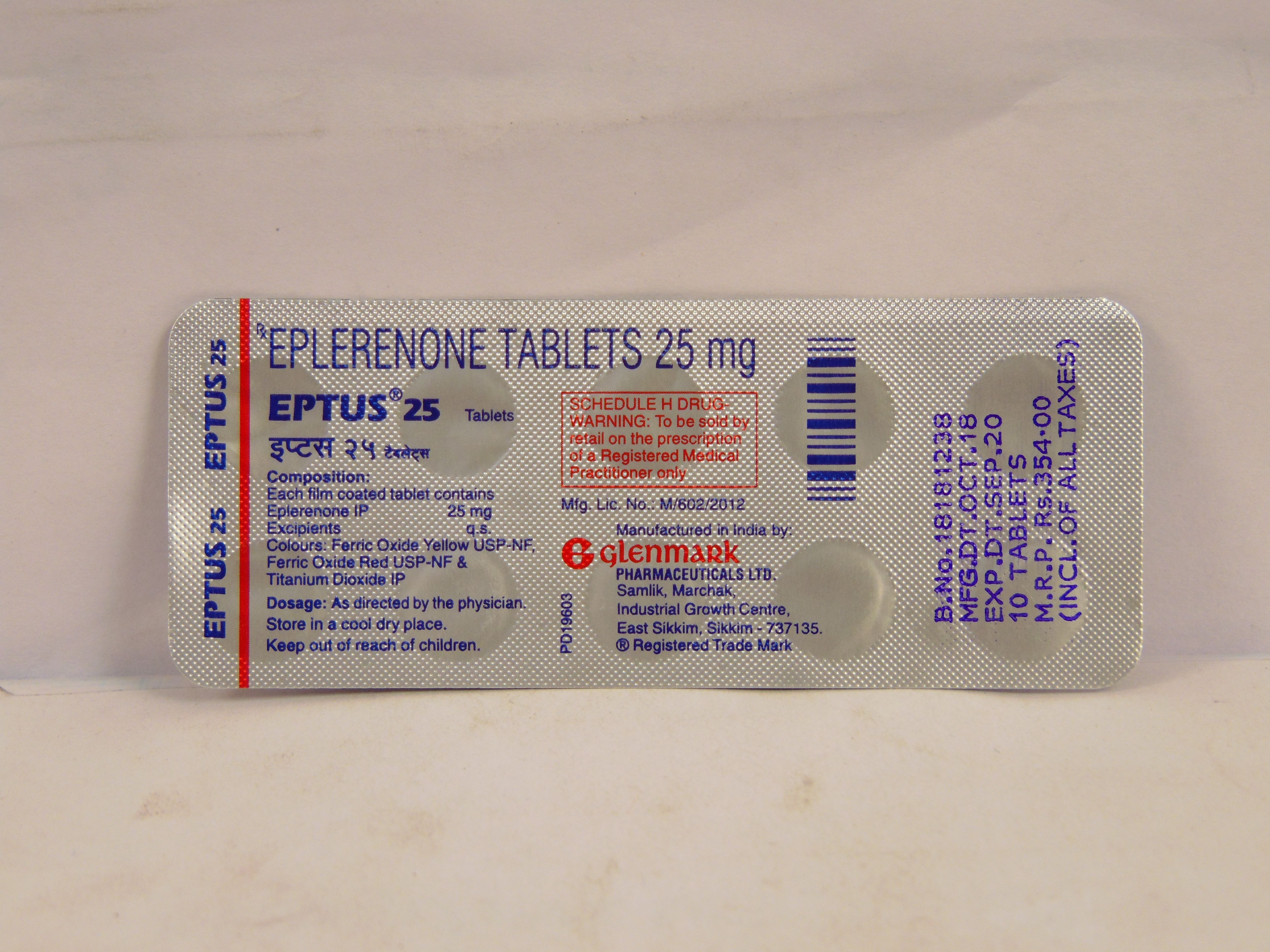 Eptus 25 Tablet | Uses, Side Effects, Price | Apollo Pharmacy