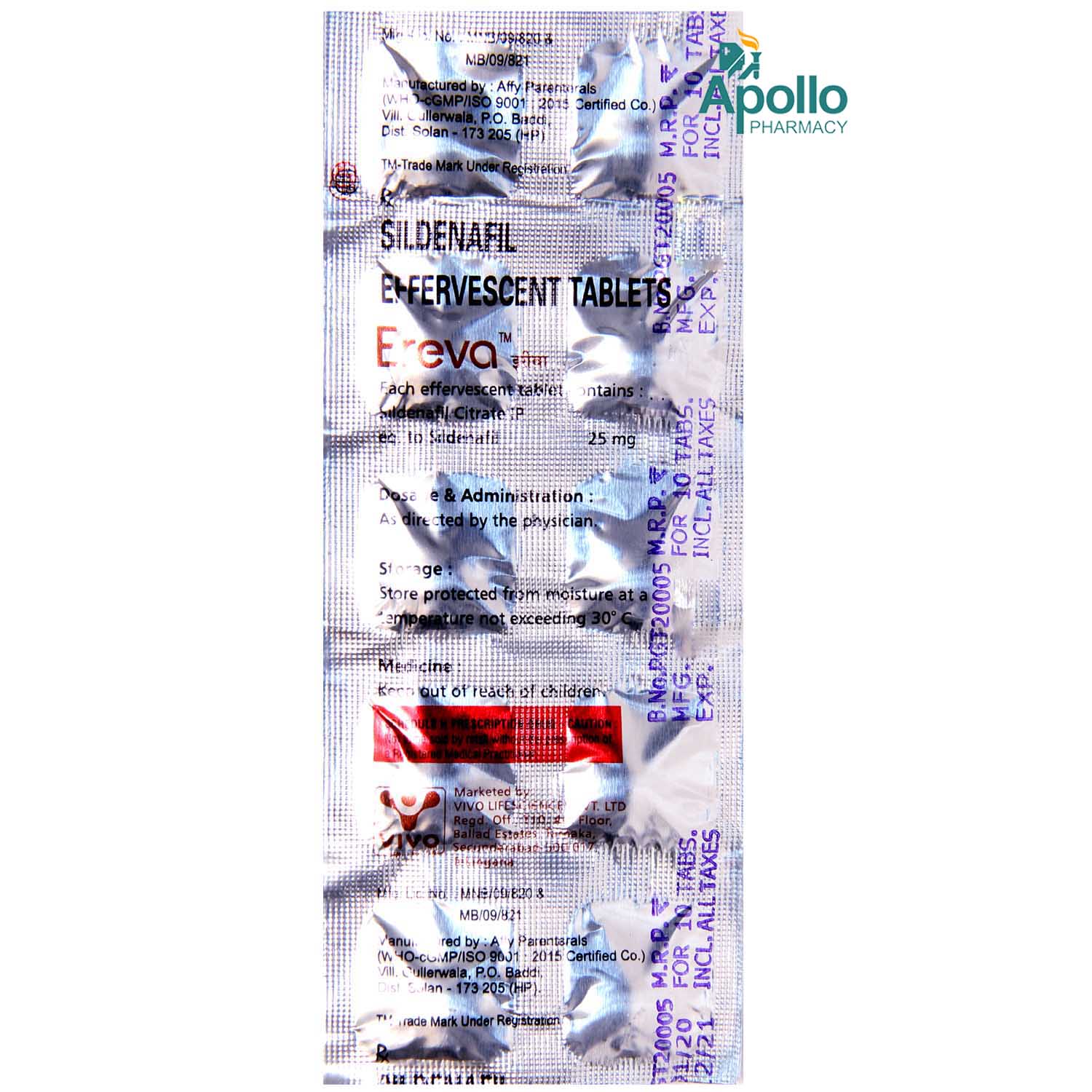 Ereva Effervescent Tablet 10's Price, Uses, Side Effects, Composition ...