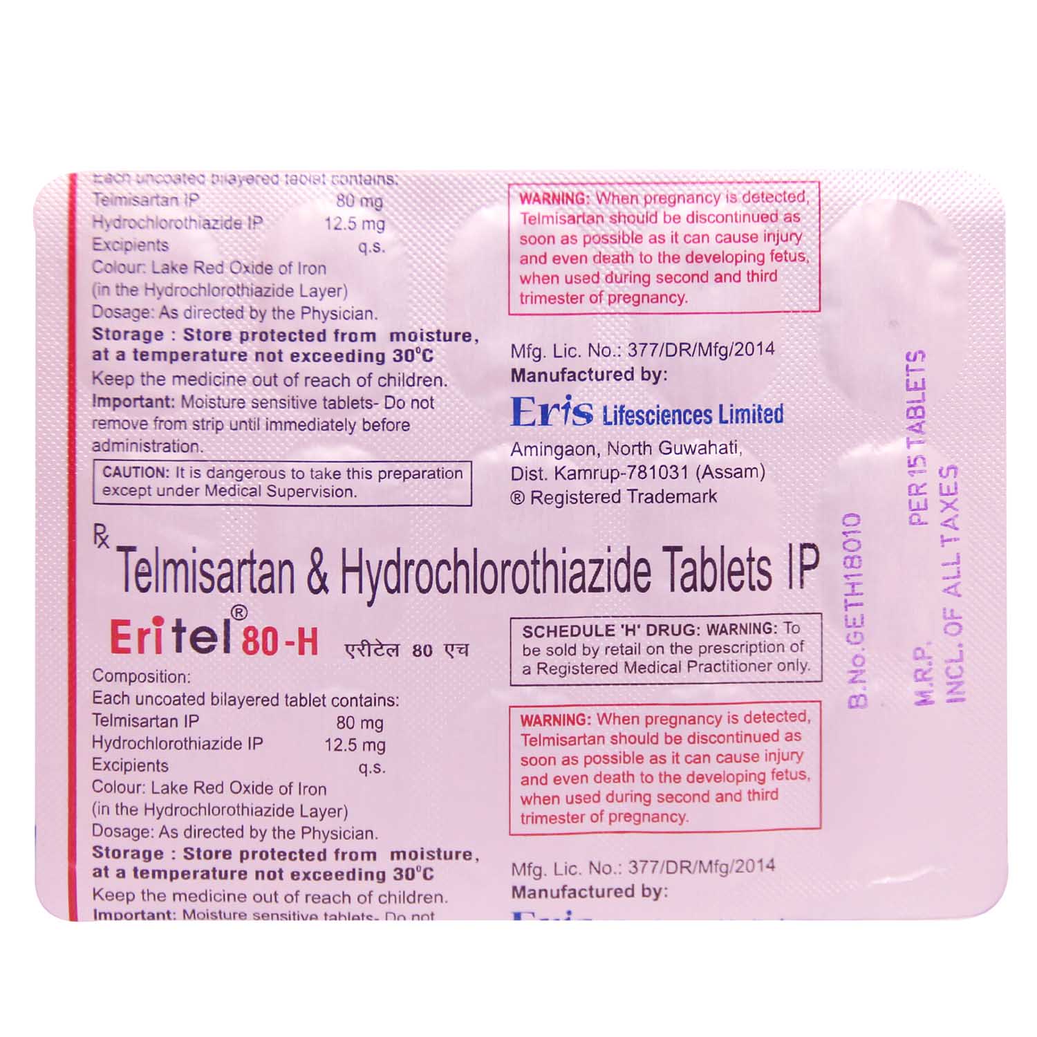 Eritel 80-H Tablet 15's Price, Uses, Side Effects, Composition - Apollo ...