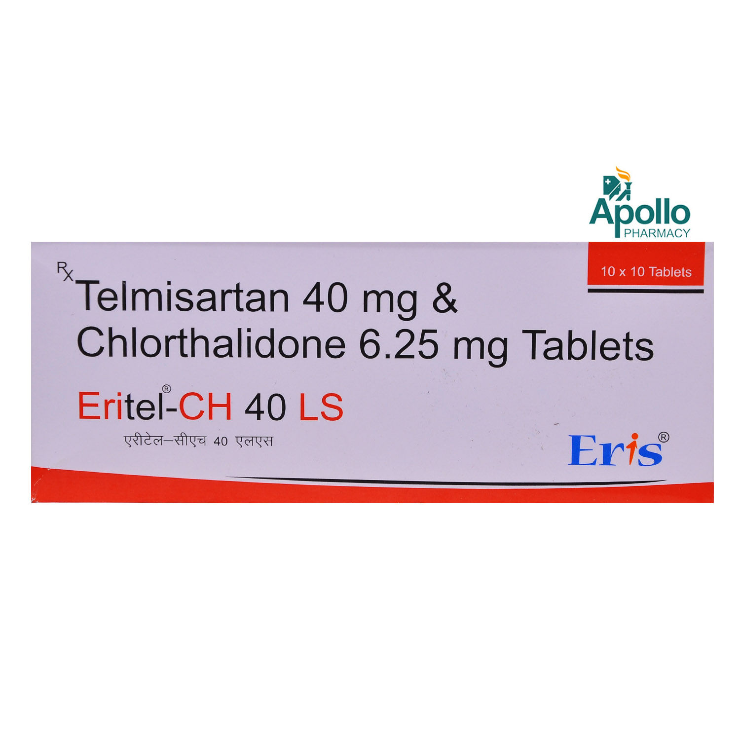 Eritel-CH 40 LS Tablet | Uses, Side Effects, Price | Apollo Pharmacy
