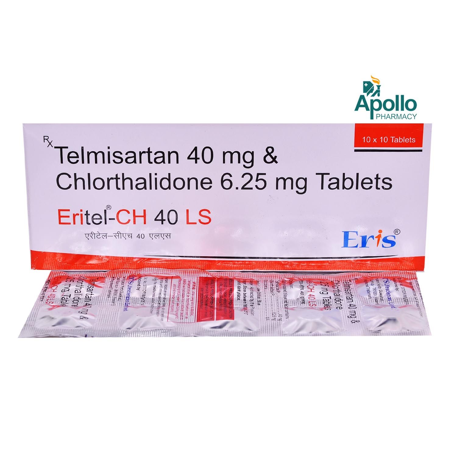 Eritel-CH 40 LS Tablet | Uses, Side Effects, Price | Apollo Pharmacy