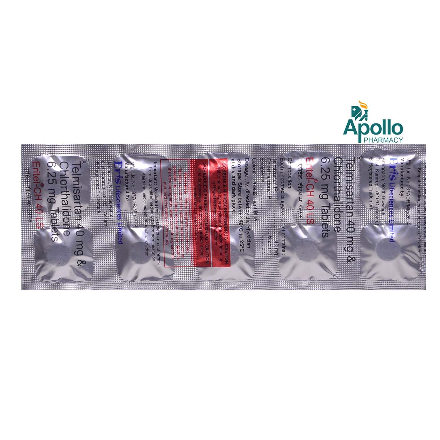 Eritel-CH 40 LS Tablet | Uses, Side Effects, Price | Apollo Pharmacy