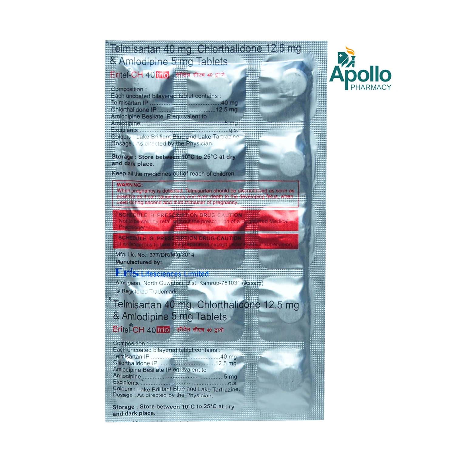 Eritel-CH 40 Trio Tablet | Uses, Side Effects, Price | Apollo Pharmacy