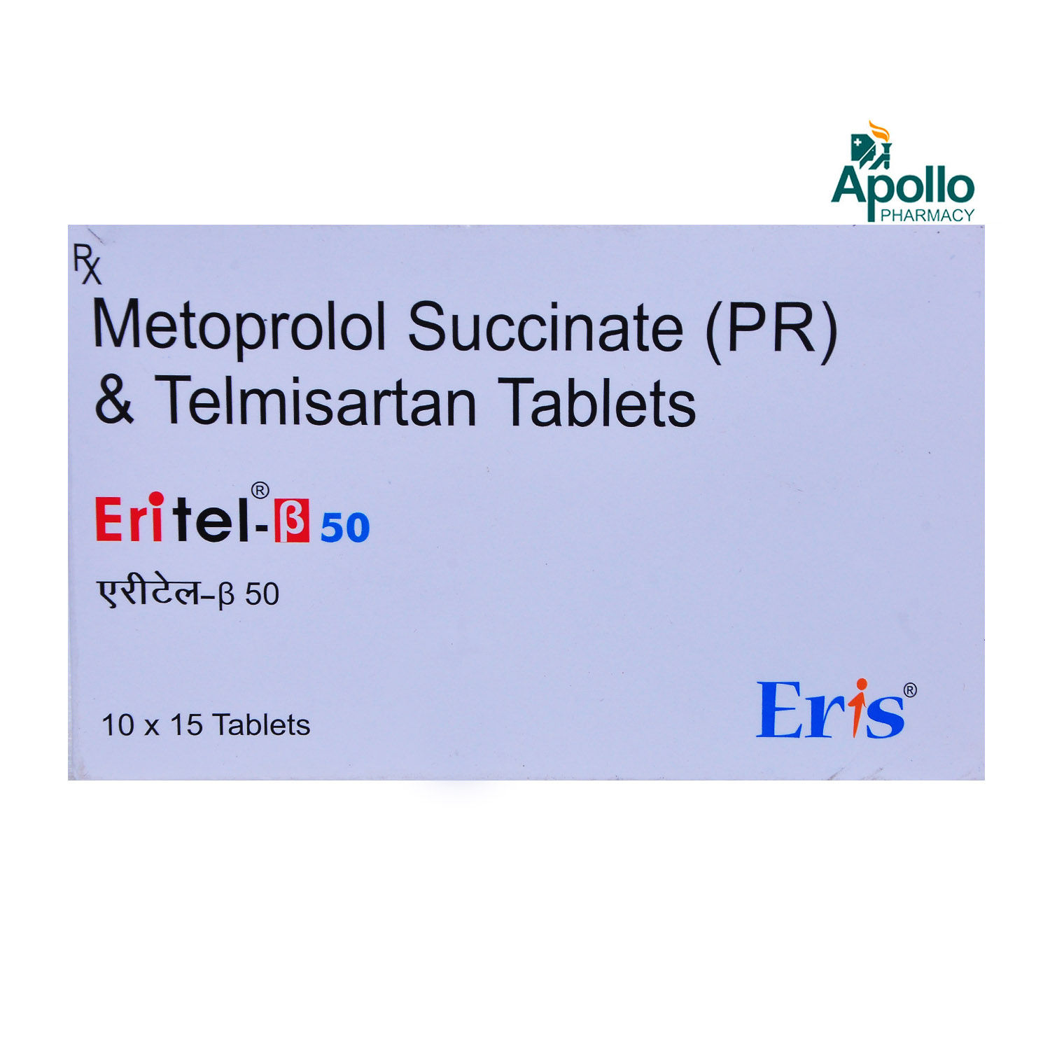 Eritel-B 50 Tablet | Uses, Side Effects, Price | Apollo Pharmacy