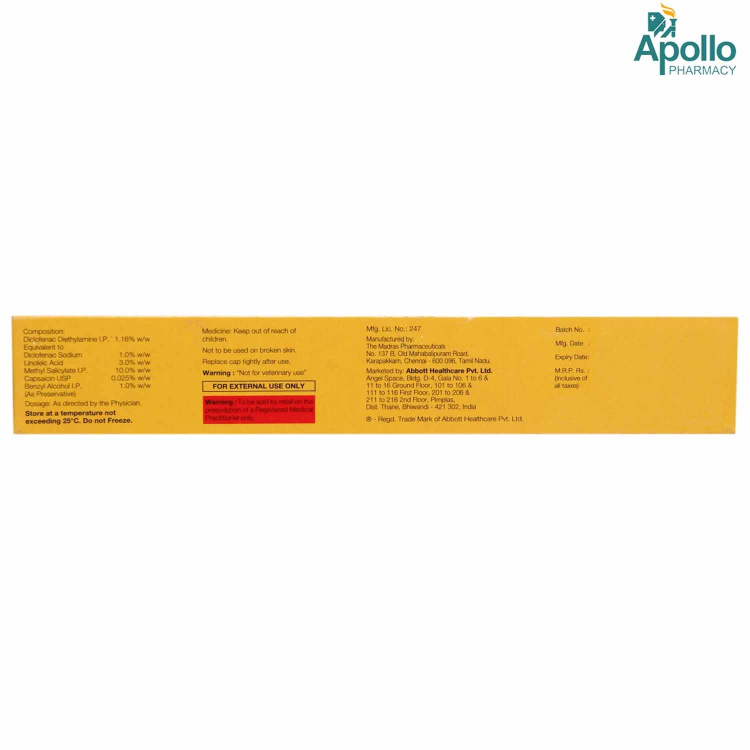 Esgipyrin Insta Gel 50 gm Price, Uses, Side Effects, Composition ...