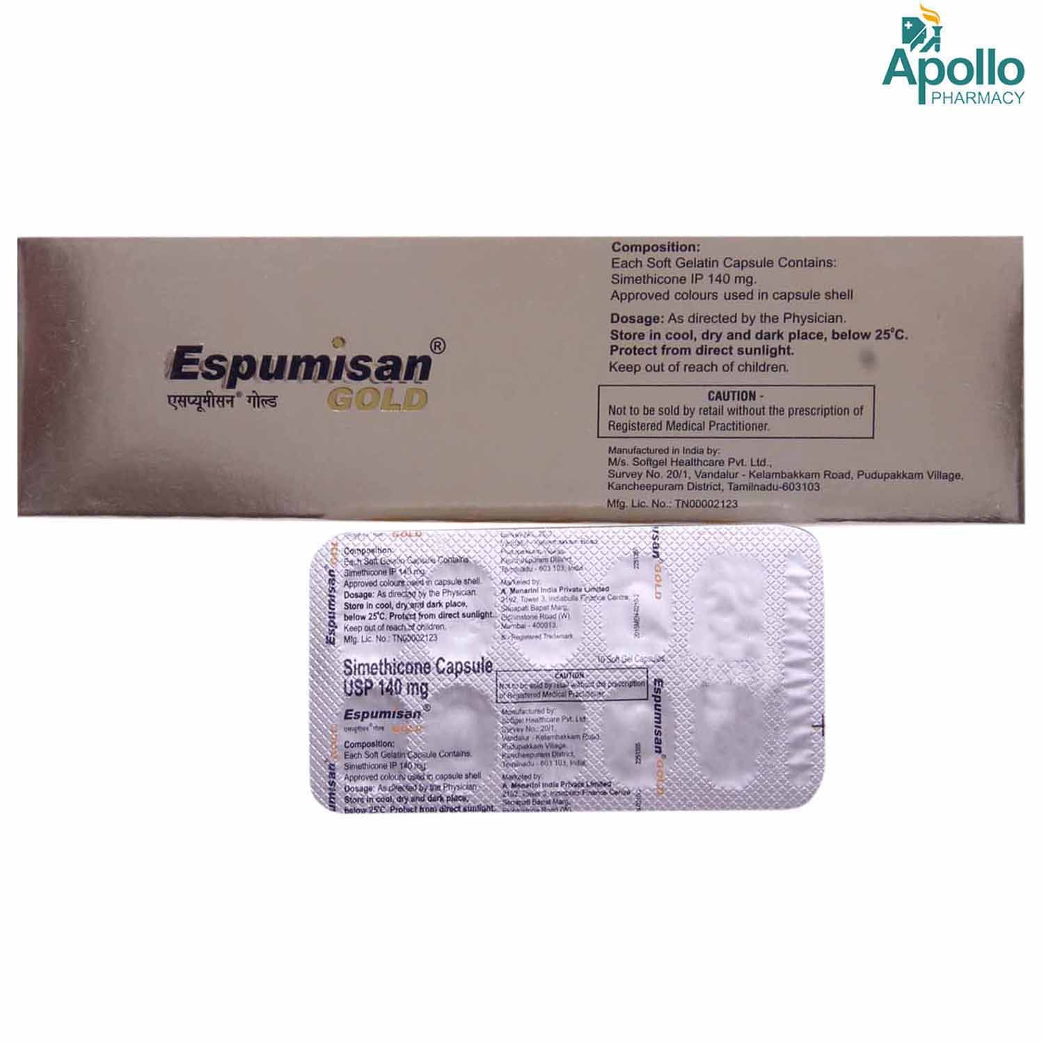 Espumisan Gold Capsule 10's Price, Uses, Side Effects, Composition ...