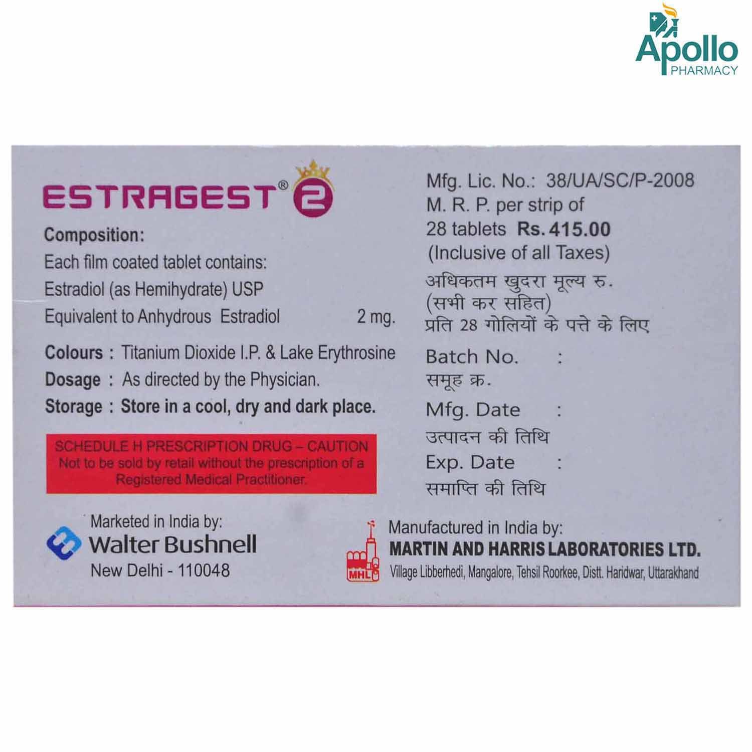 Estragest 2 mg Tablet 28's Price, Uses, Side Effects, Composition ...