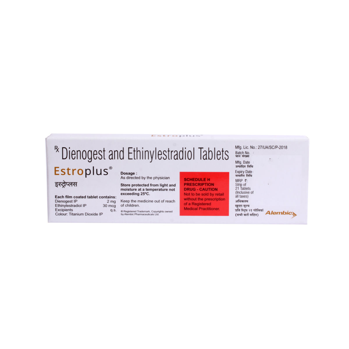 Estro Plus Tablet | Uses, Side Effects, Price | Apollo Pharmacy
