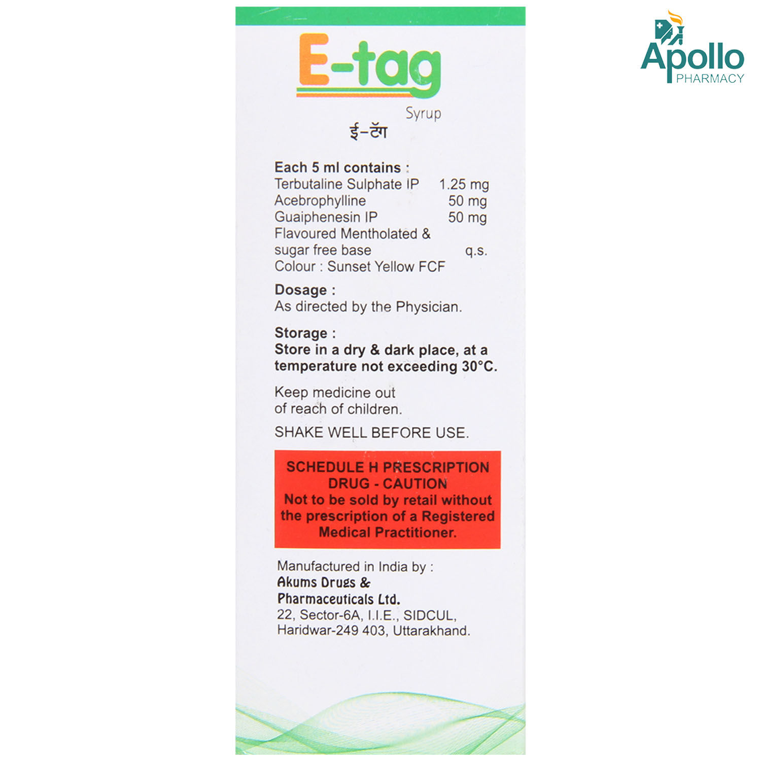 E Tag Syrup 100 ml Price, Uses, Side Effects, Composition - Apollo Pharmacy