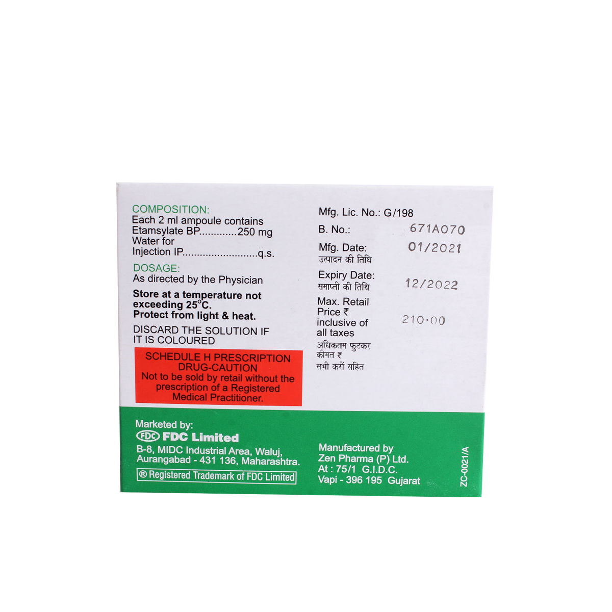 ETHASYL INJECTION Price, Uses, Side Effects, Composition - Apollo Pharmacy