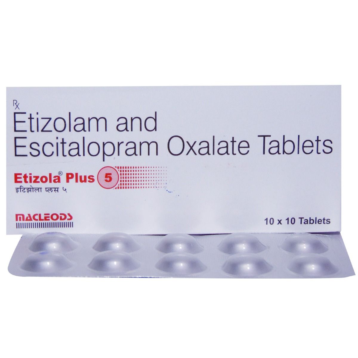 Etizola Plus 5 Tablet | Uses, Side Effects, Price | Apollo Pharmacy