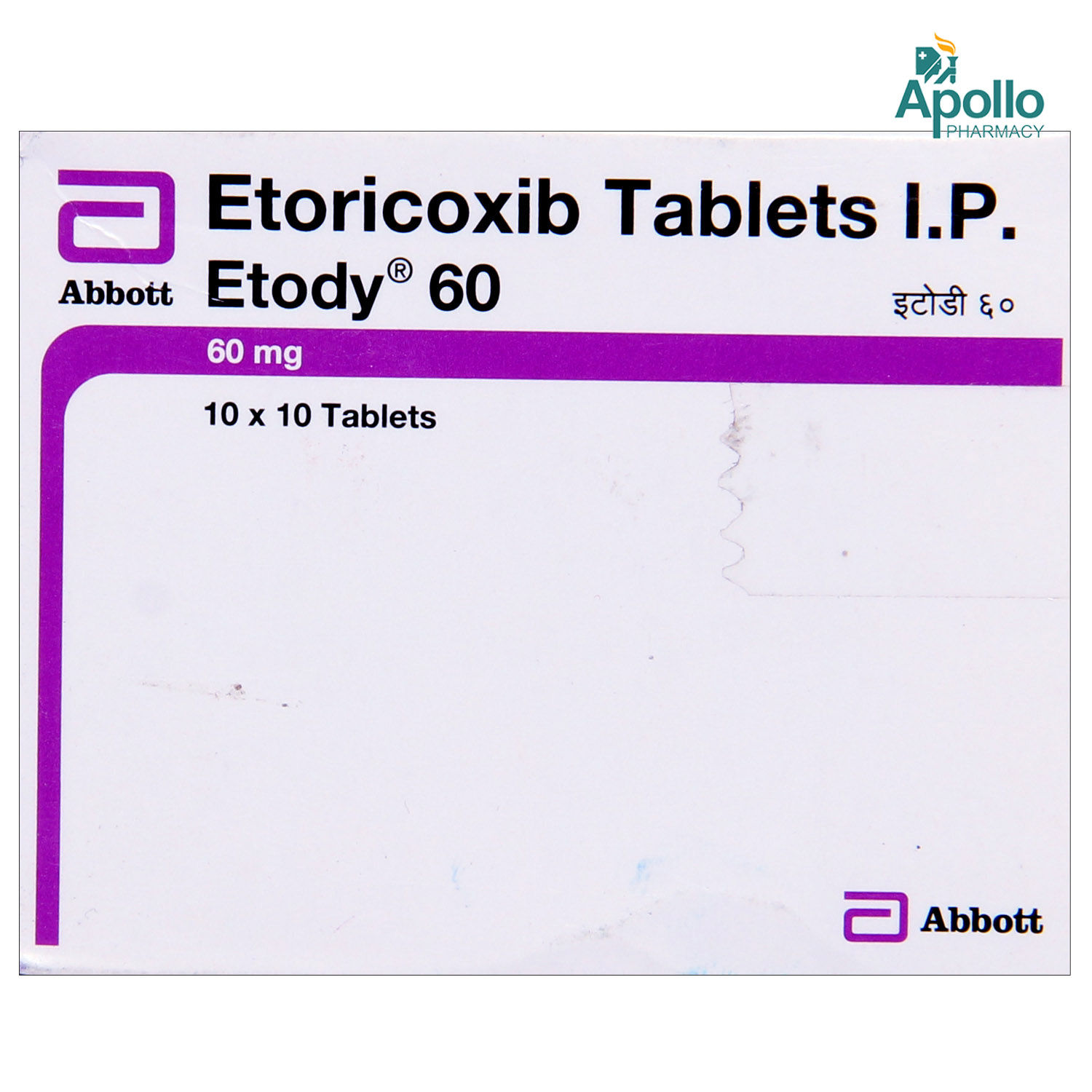 Retoz 60 Tablet 10's Price, Uses, Side Effects, Composition - Apollo ...