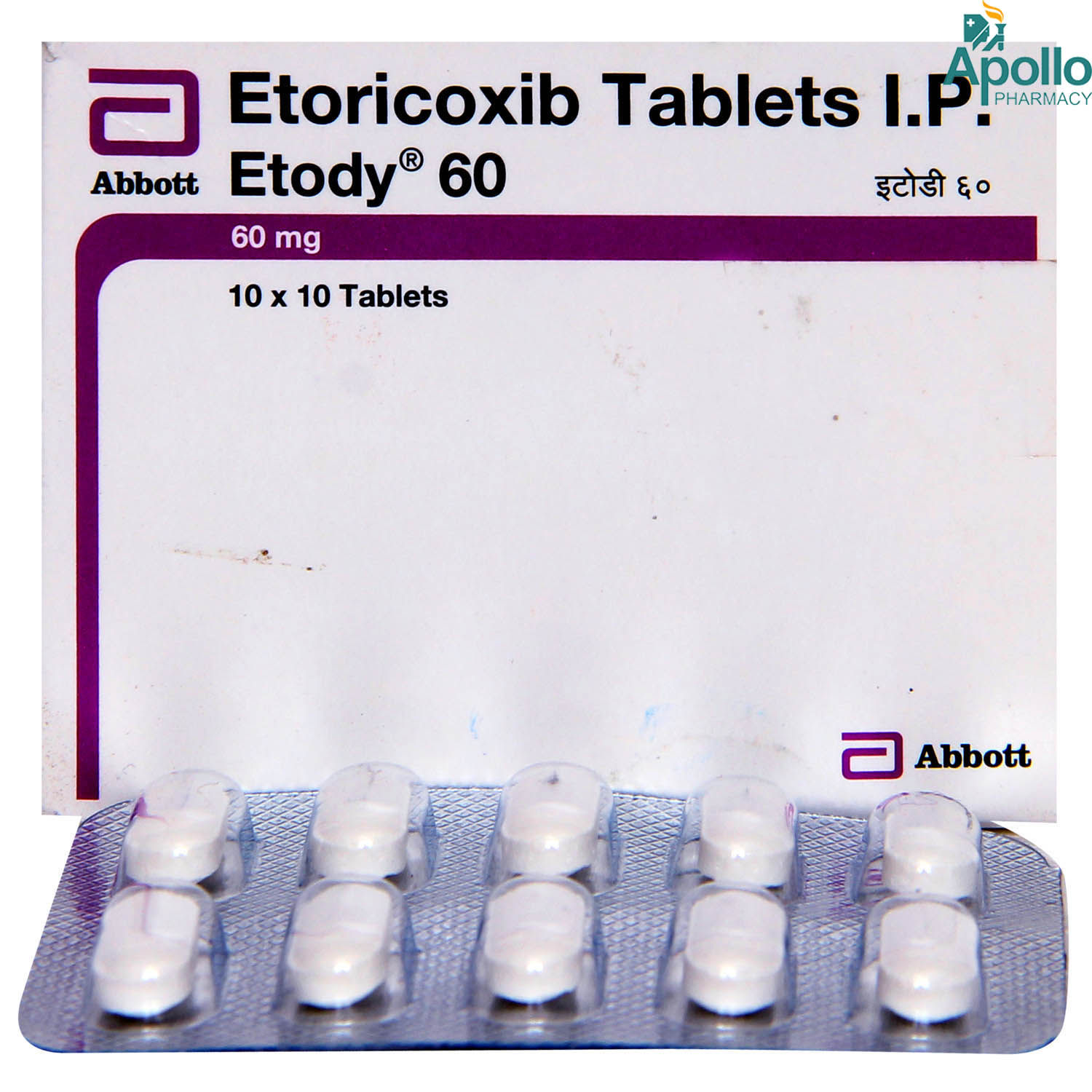 Etody 60 Tablet 10's Price, Uses, Side Effects, Composition - Apollo ...