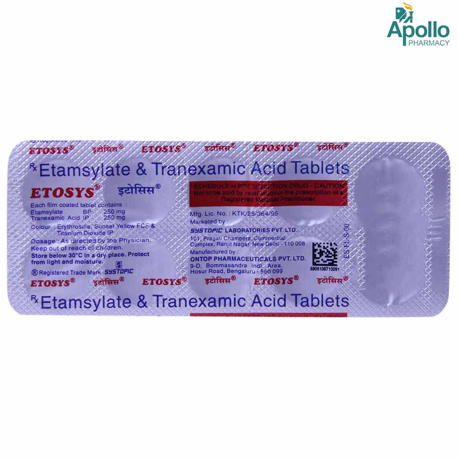 Etosys Tablet | Uses, Side Effects, Price | Apollo Pharmacy
