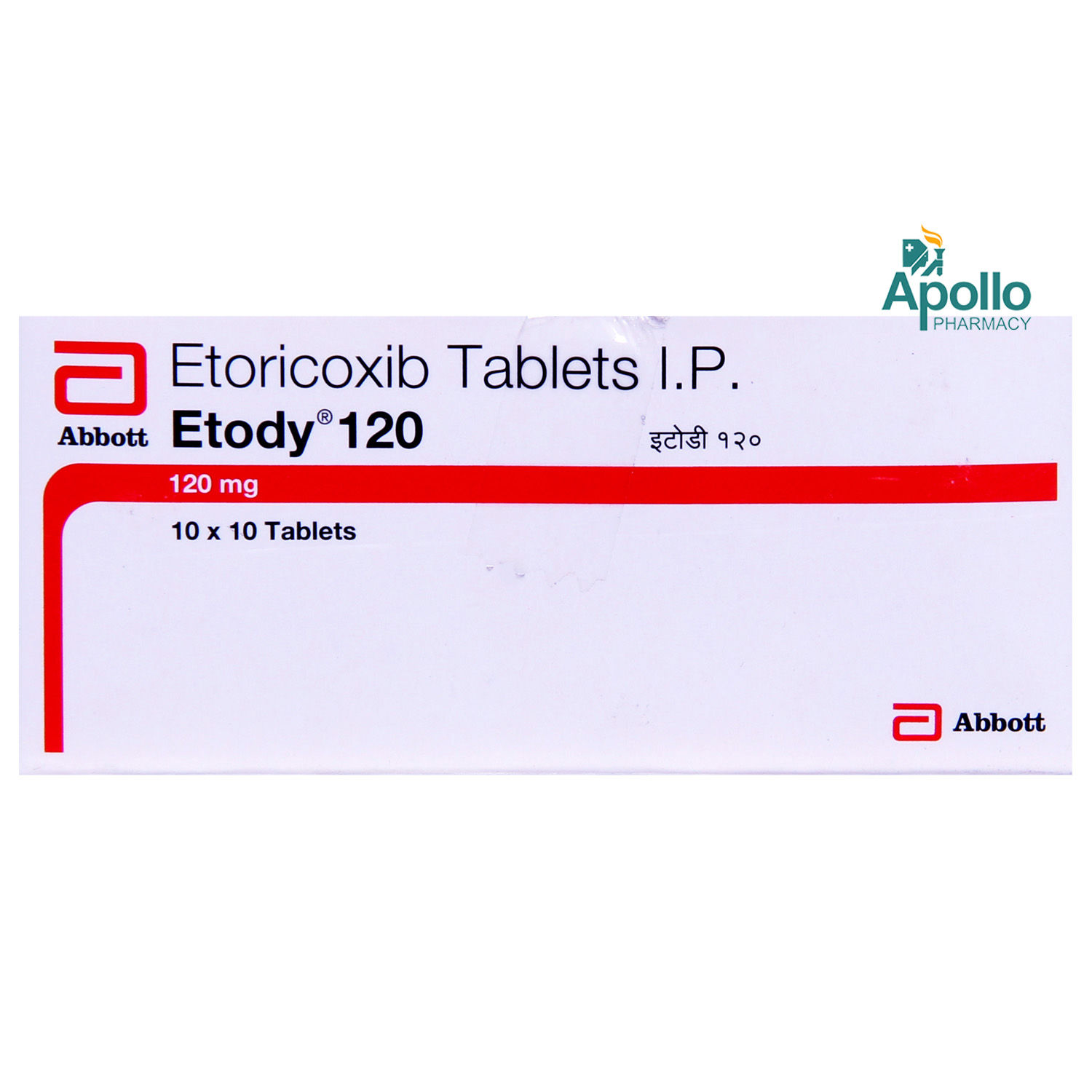 Etody 120 mg Tablet | Uses, Side Effects, Price | Apollo Pharmacy
